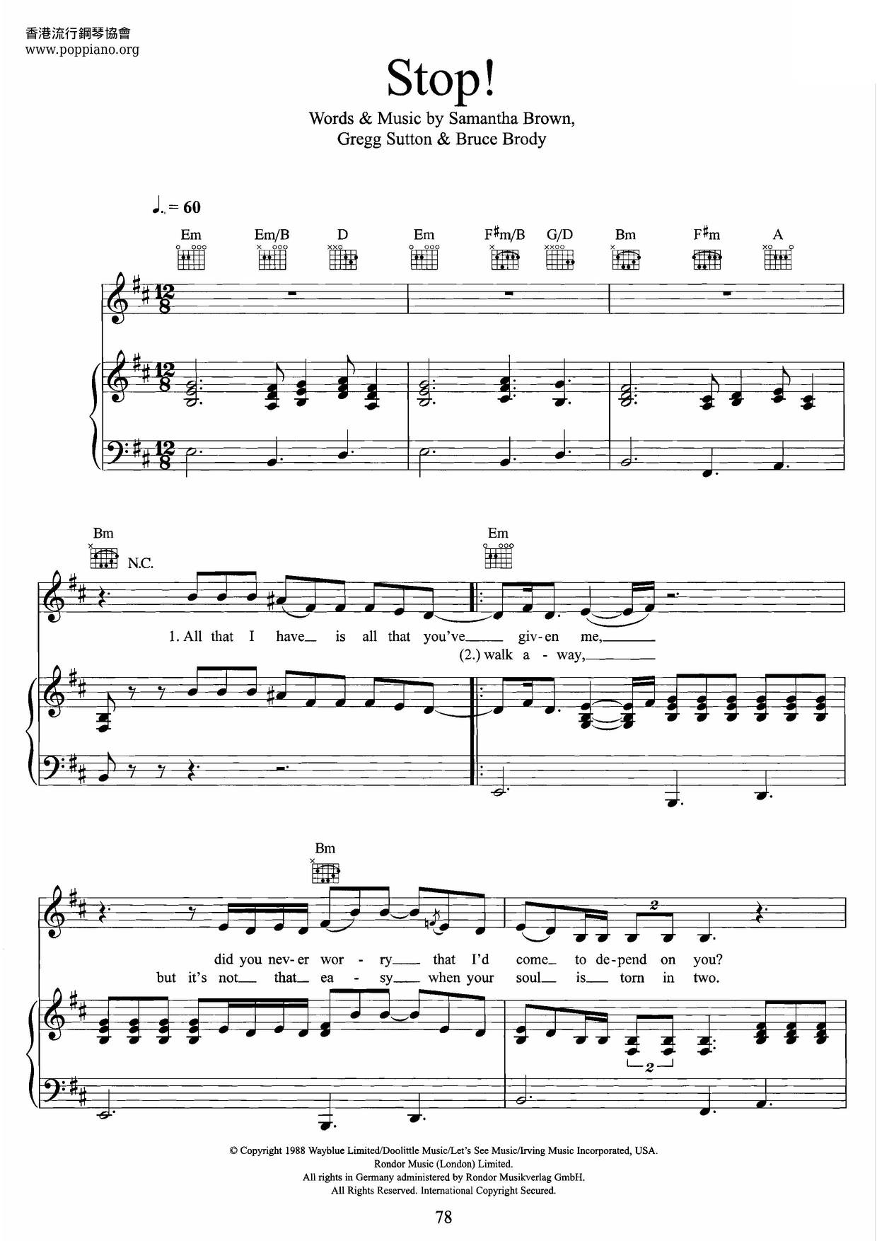 Jamelia-Stop! Sheet Music pdf, - Free Score Download ★