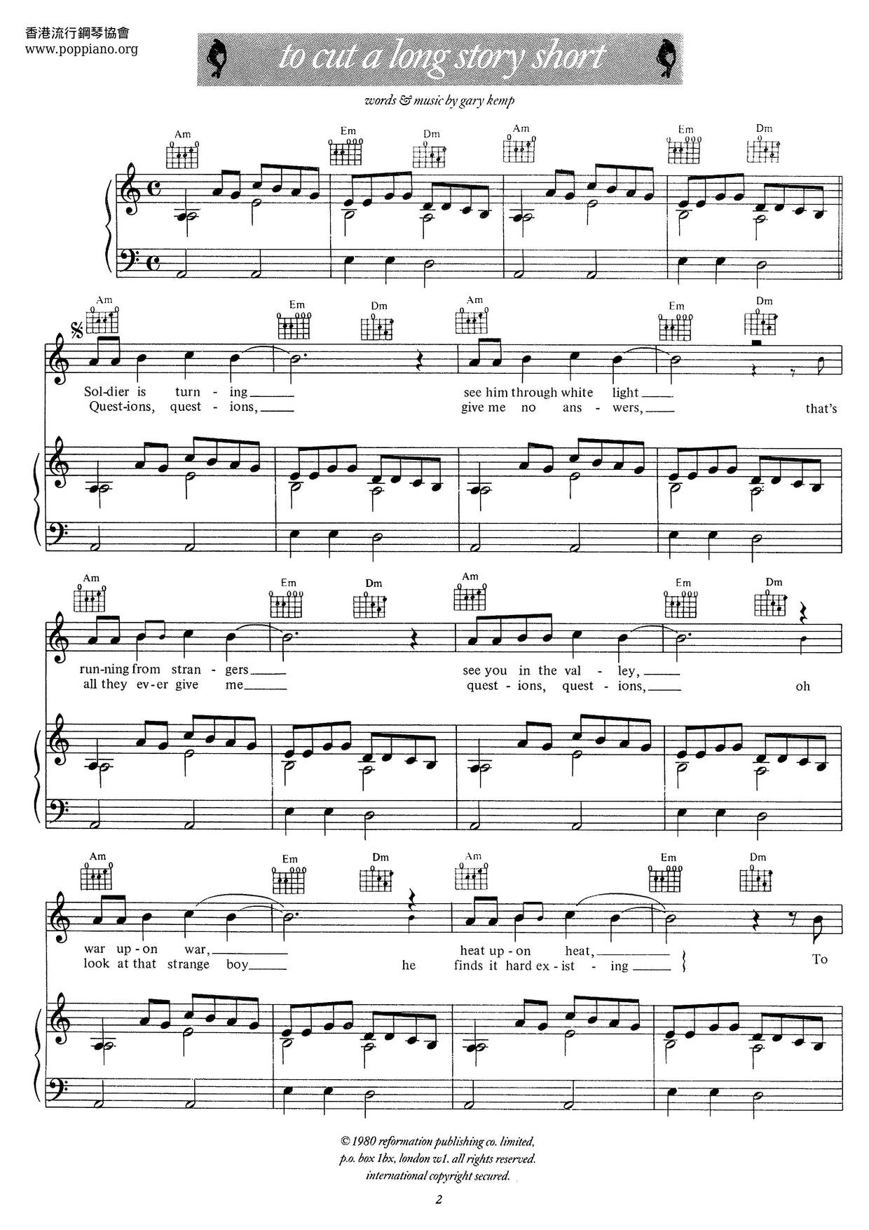 Spandau Ballet-To Cut A Long Story Short Sheet Music pdf, - Free Score ...