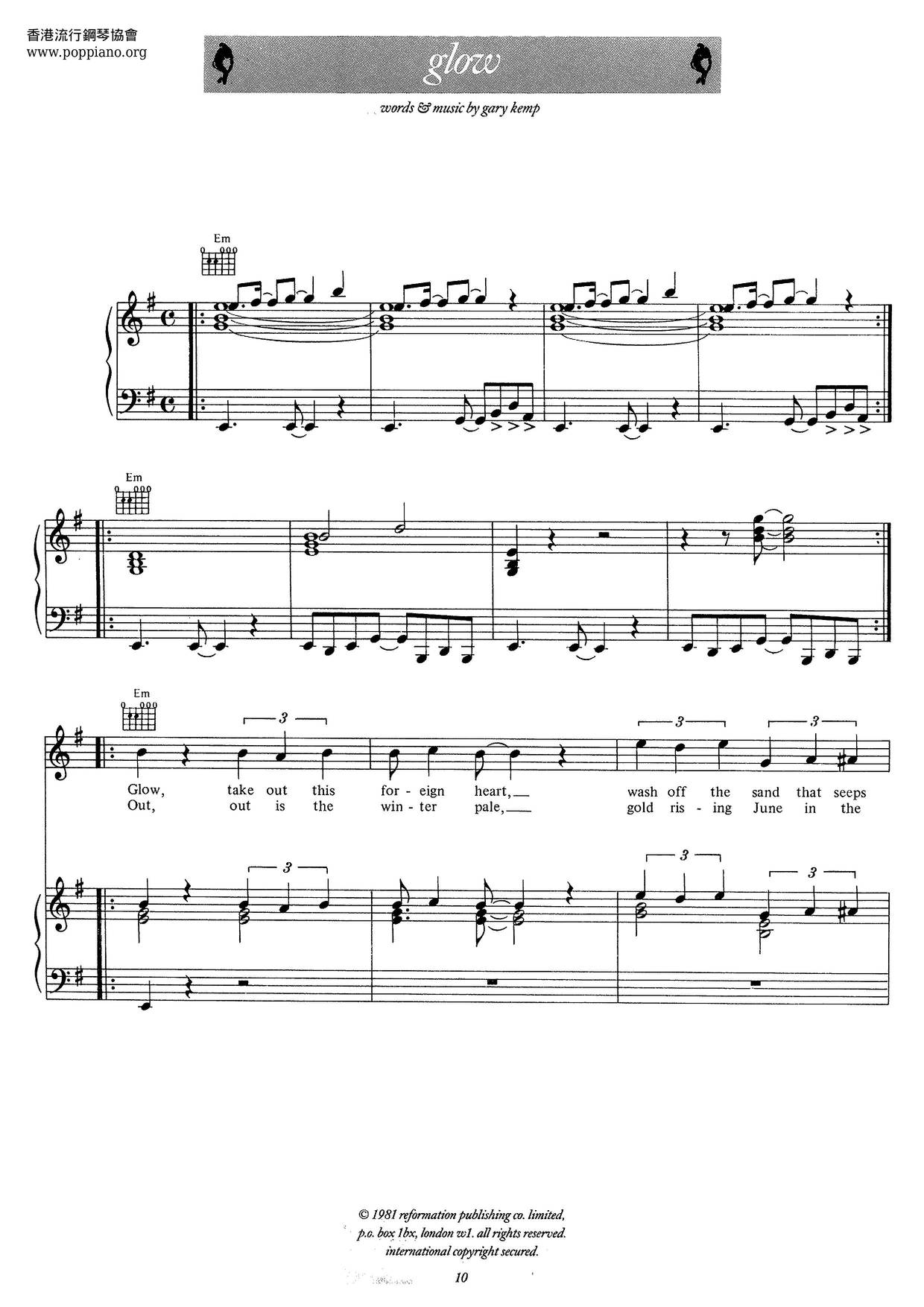 Spandau Ballet-Glow Sheet Music pdf, - Free Score Download ★