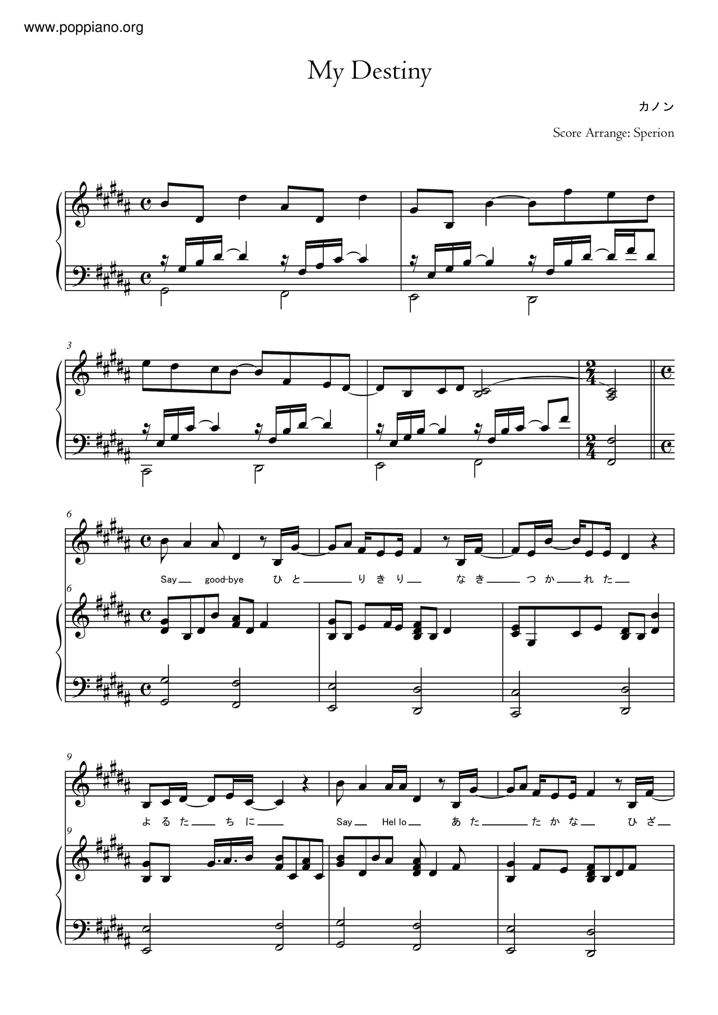 Piano De Kanon-My Destiny Sheet Music pdf, - Free Score Download ★