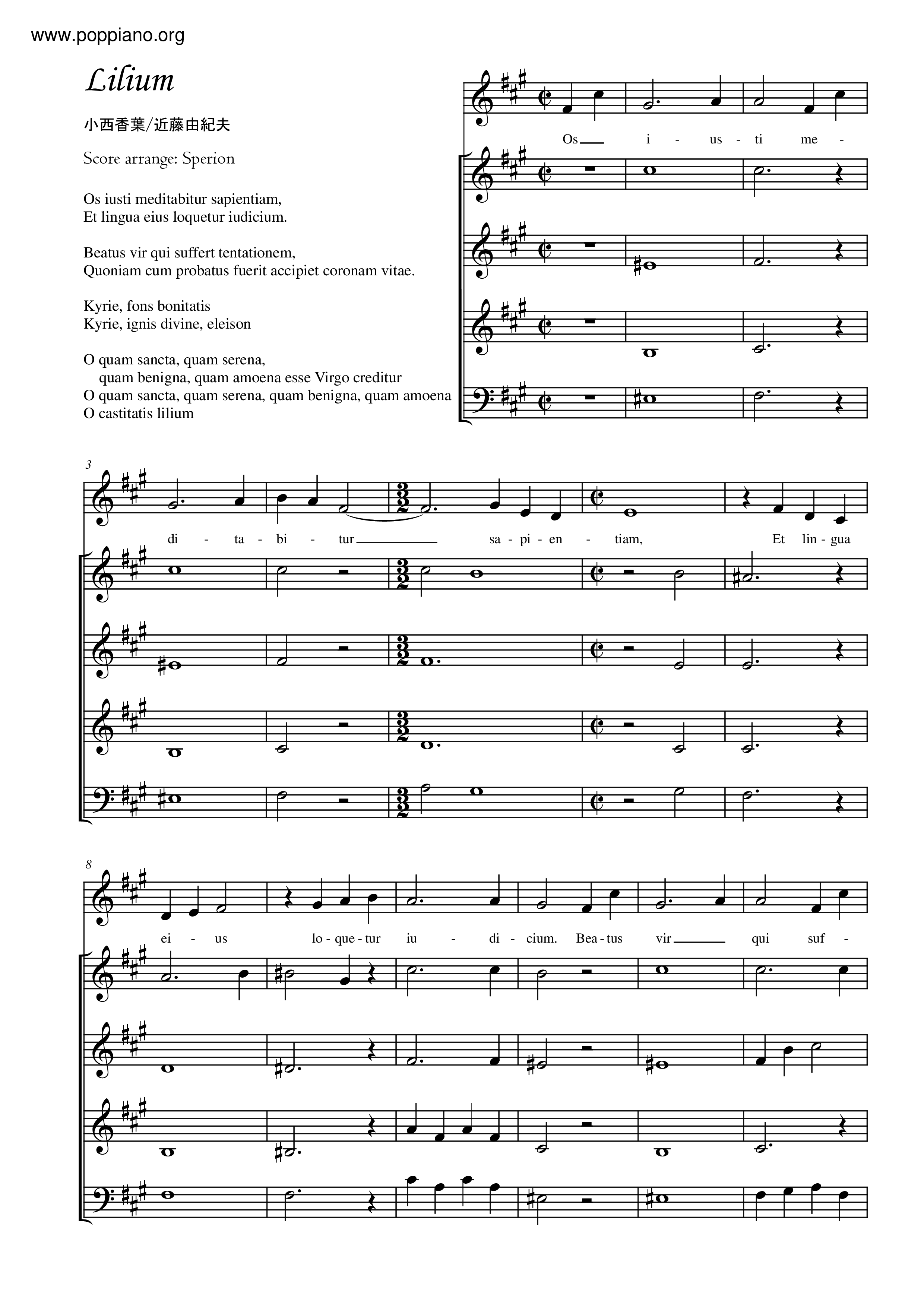 elfen lied - lilium | Sheet Music | Piano Score Free PDF Download | HK ...