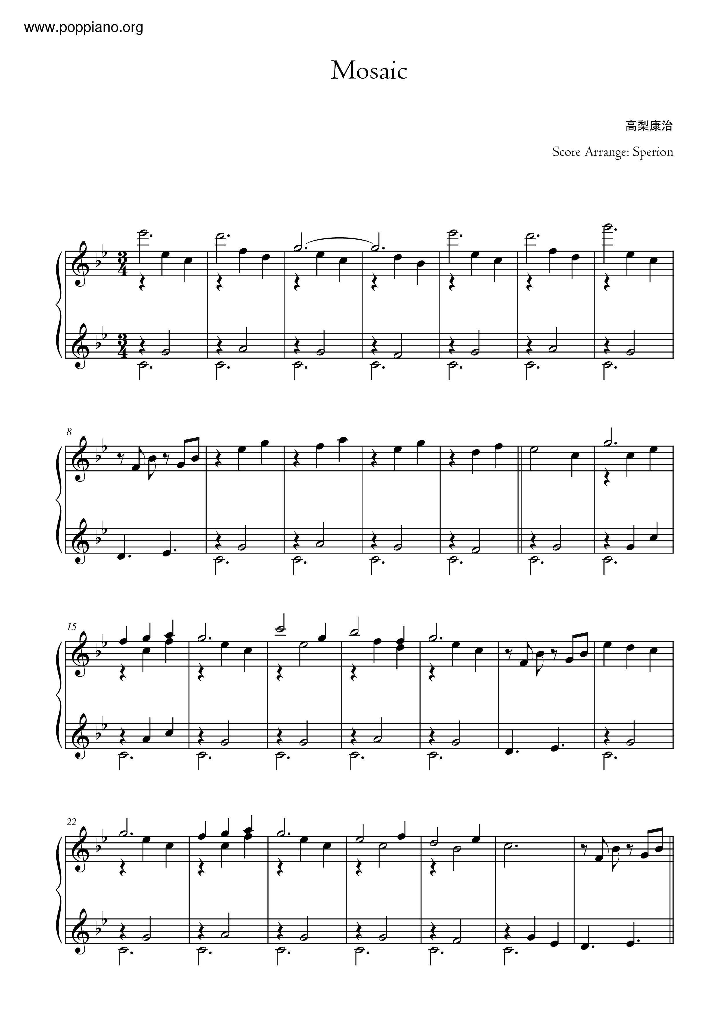 Shiki / 屍鬼-Mosaic Sheet Music pdf, - Free Score Download ★