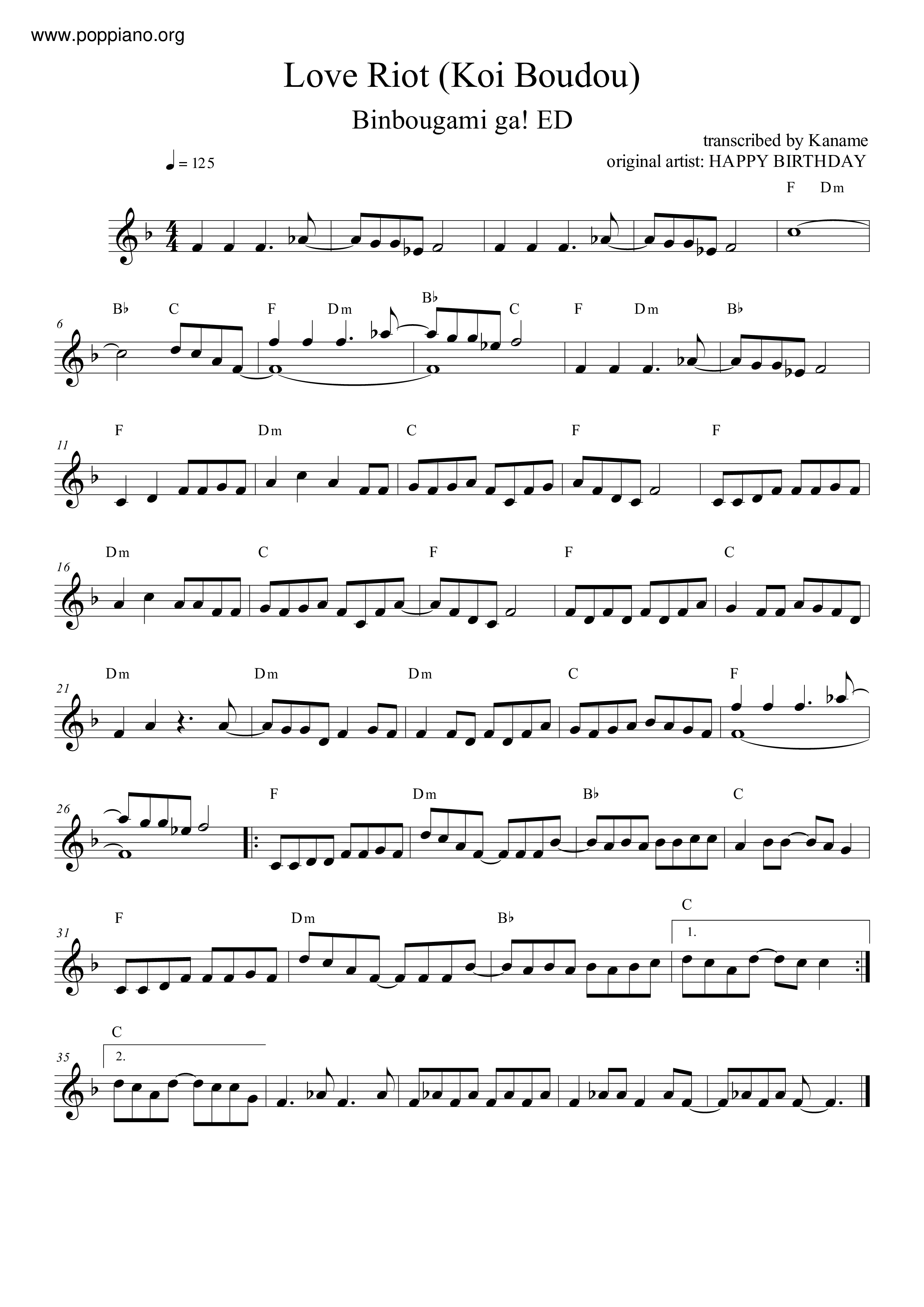 Binbougami Ga!-Love Riot Sheet Music pdf, - Free Score Download ★