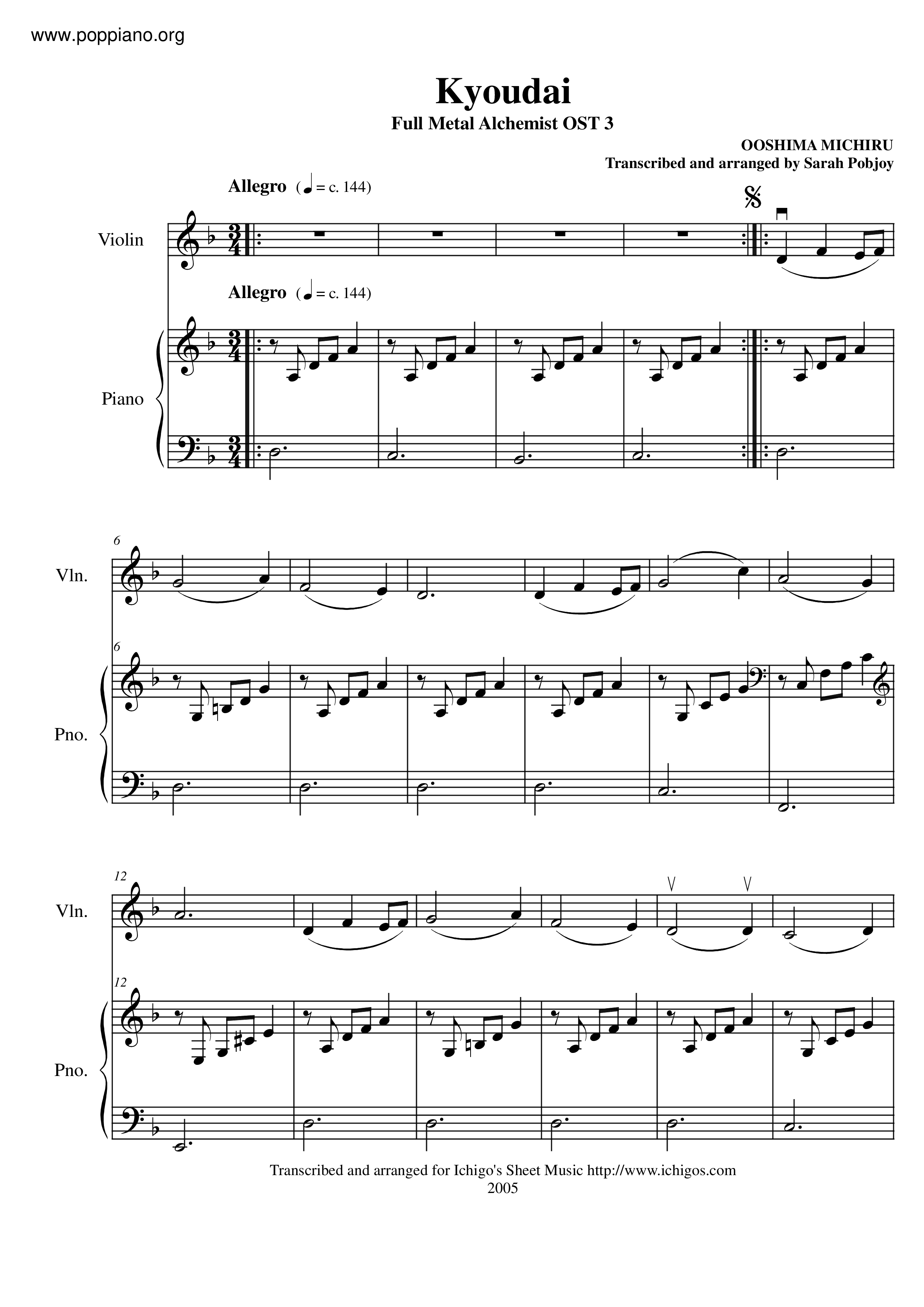 Fullmetal Alchemist-Kyoudai Sheet Music pdf, - Free Score Download ★