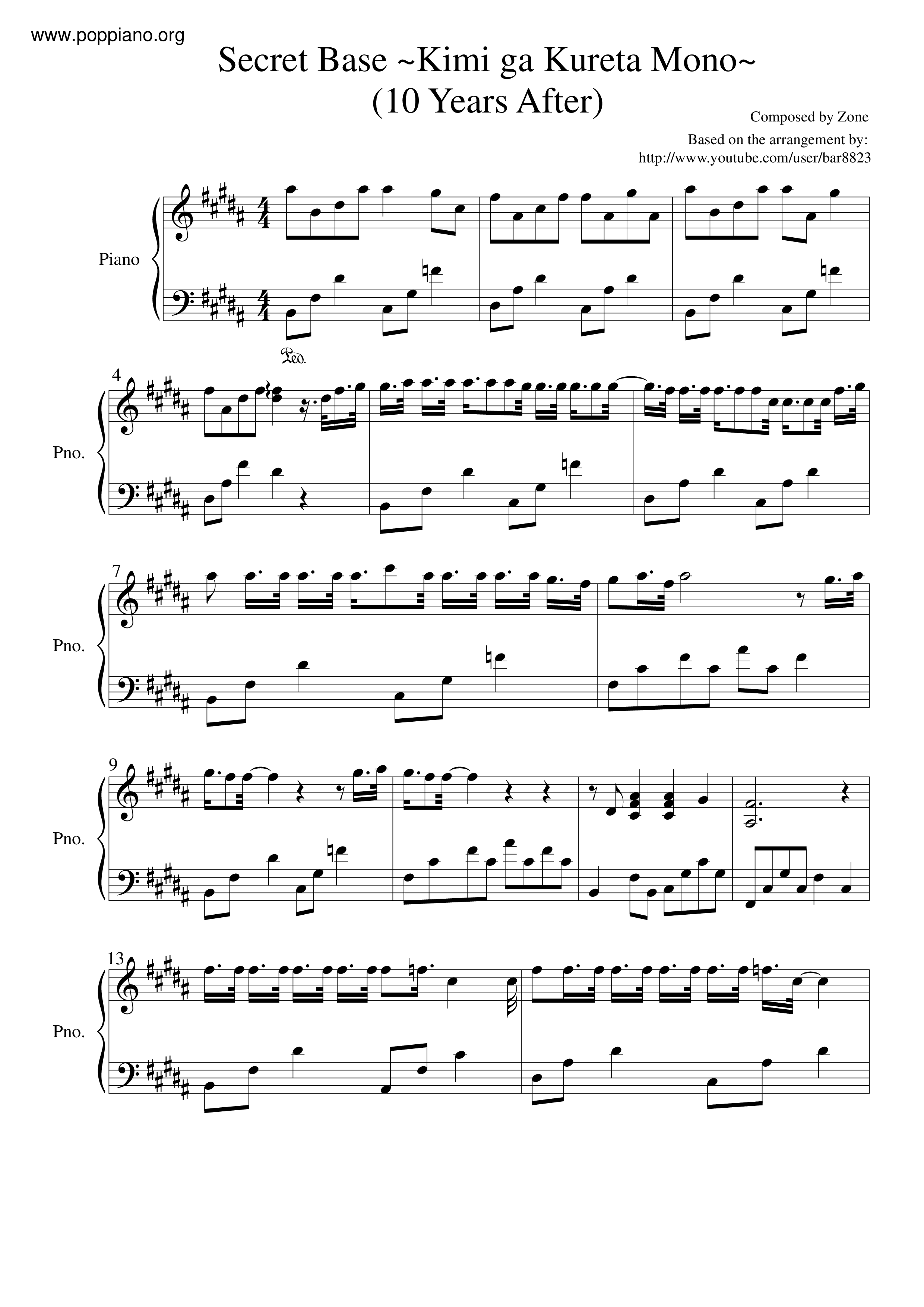 Secret Base ~Kimi Ga Kureta Mono~ 10 Years After-Secret Base ~Kimi Ga ...