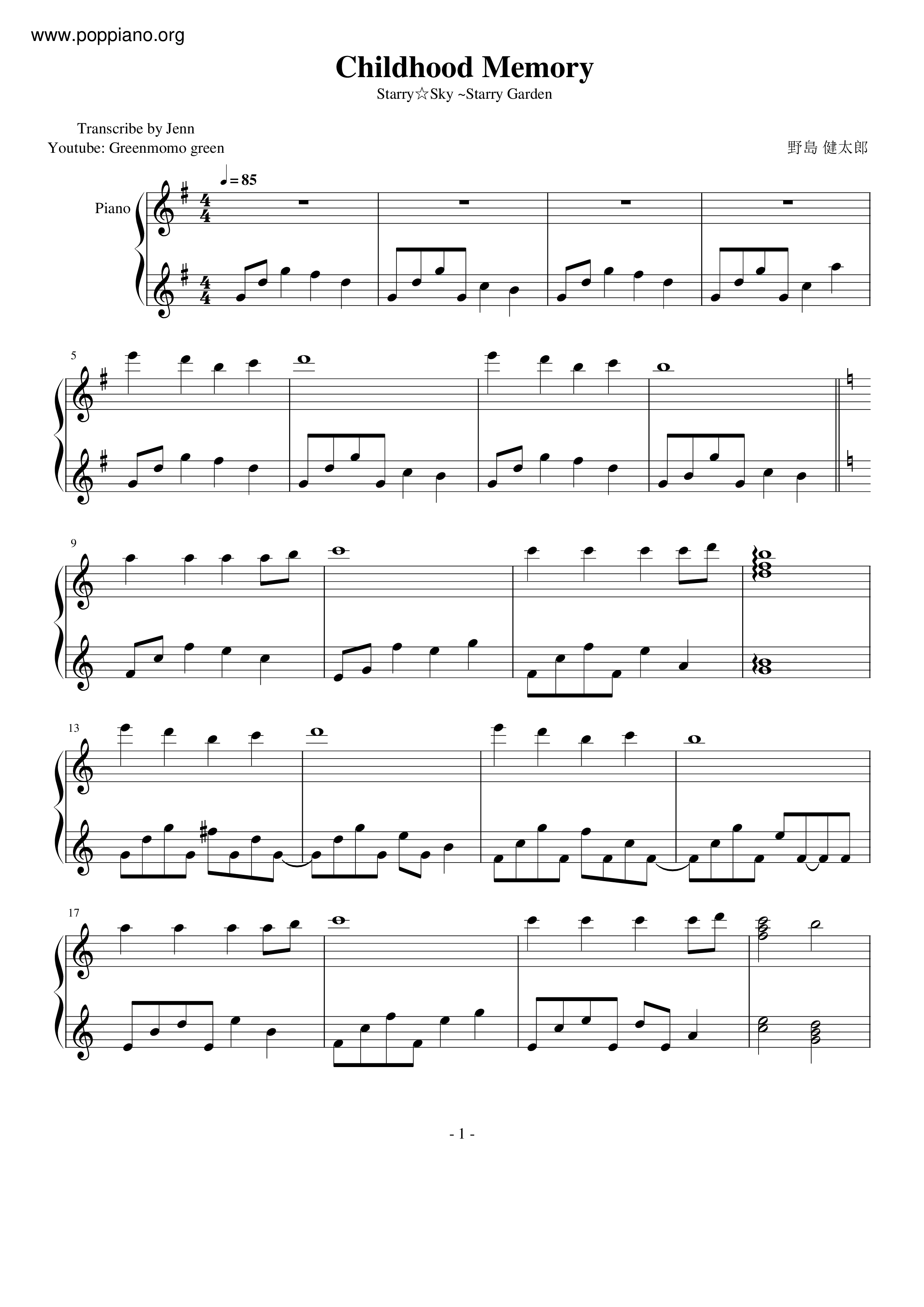 Starry Sky ~Starry Garden-Childhood Memory Sheet Music pdf, - Free ...