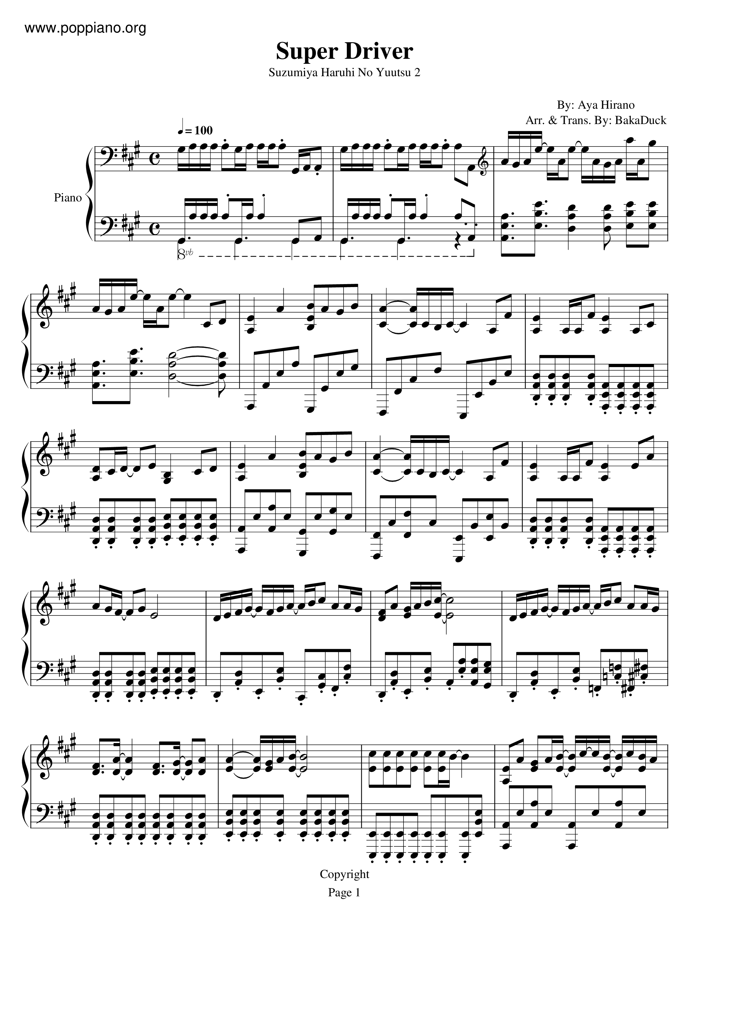 The Melancholy Of Suzumiya Haruhi 2-Super Driver 琴譜pdf-香港流行鋼琴協會琴譜下載 ★