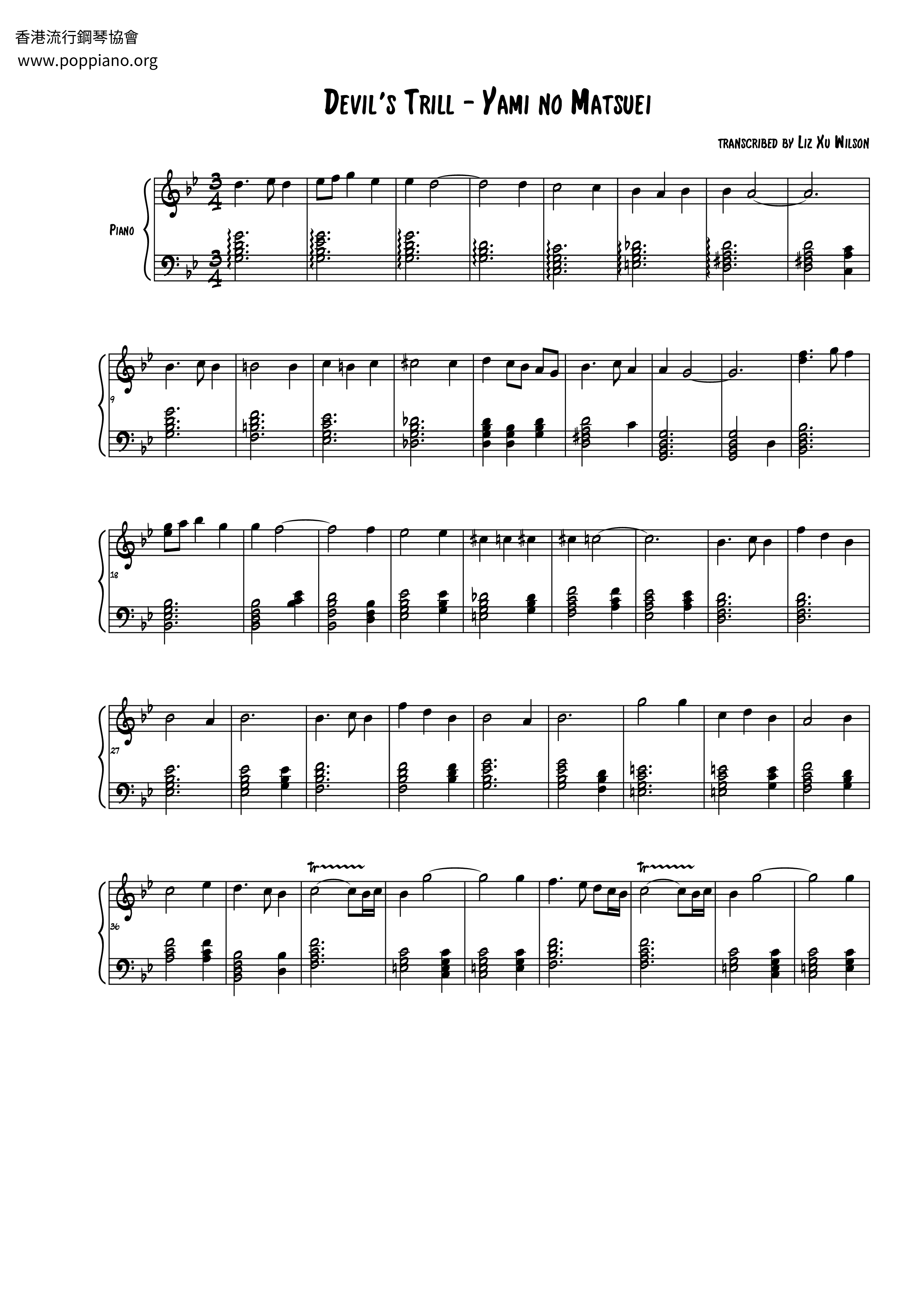 Yami No Matsuei-Devil's Trill Sheet Music pdf, - Free Score Download ★
