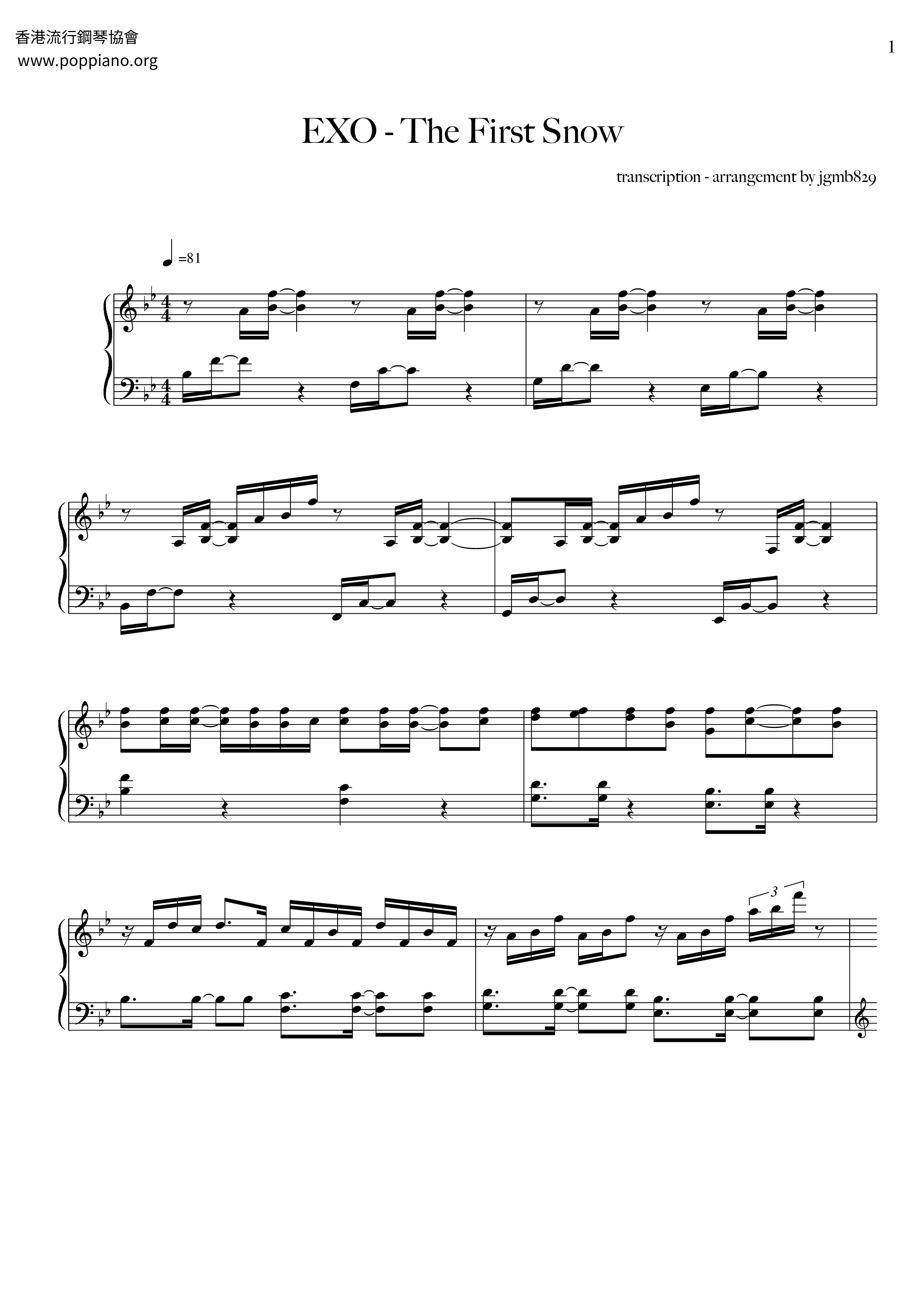 The First Snow | Sheet Music | Piano Score Free PDF Download | HK Pop ...