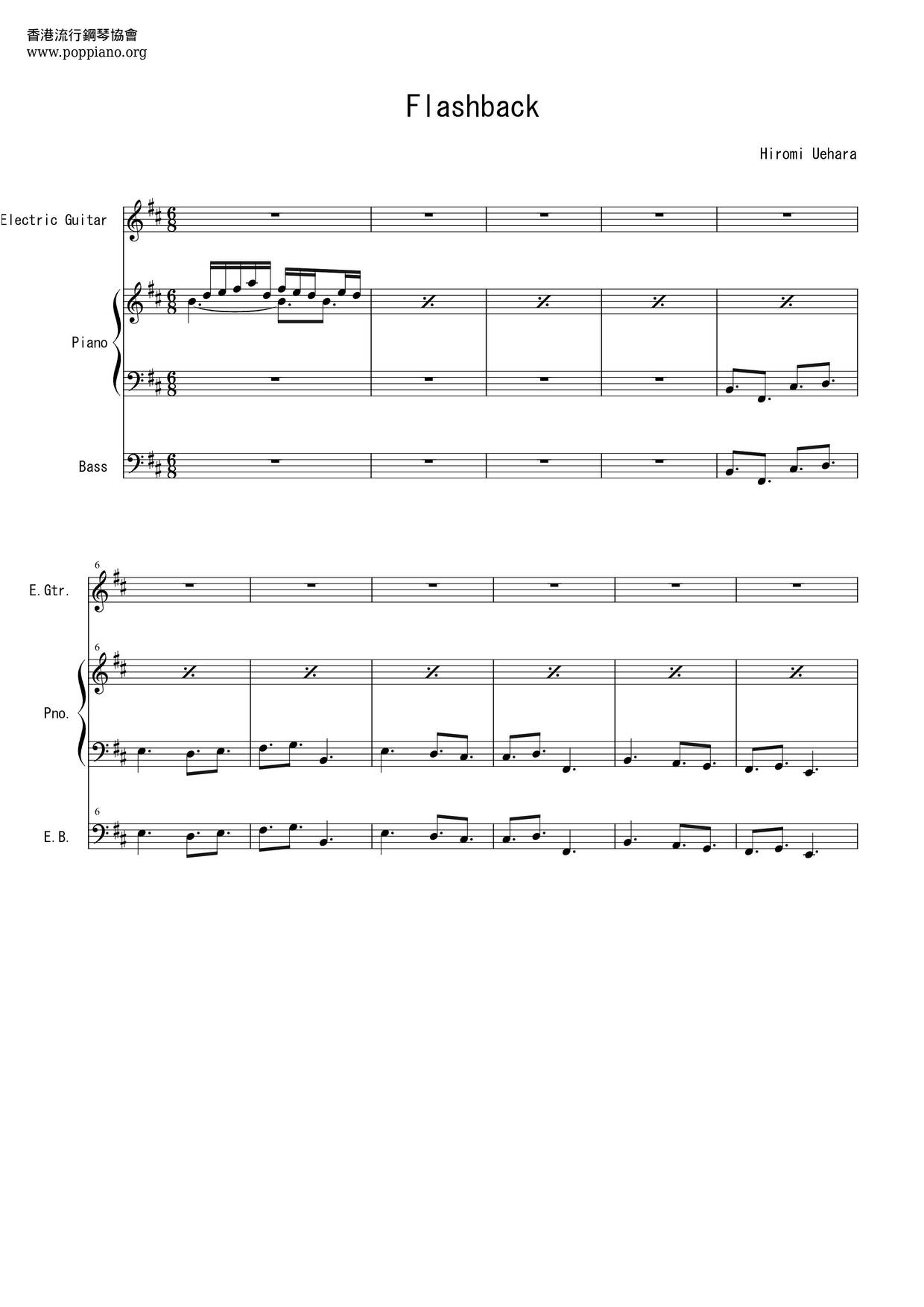 Flashback- PDF琴譜免費下載 - 香港流行鋼琴協會 ★