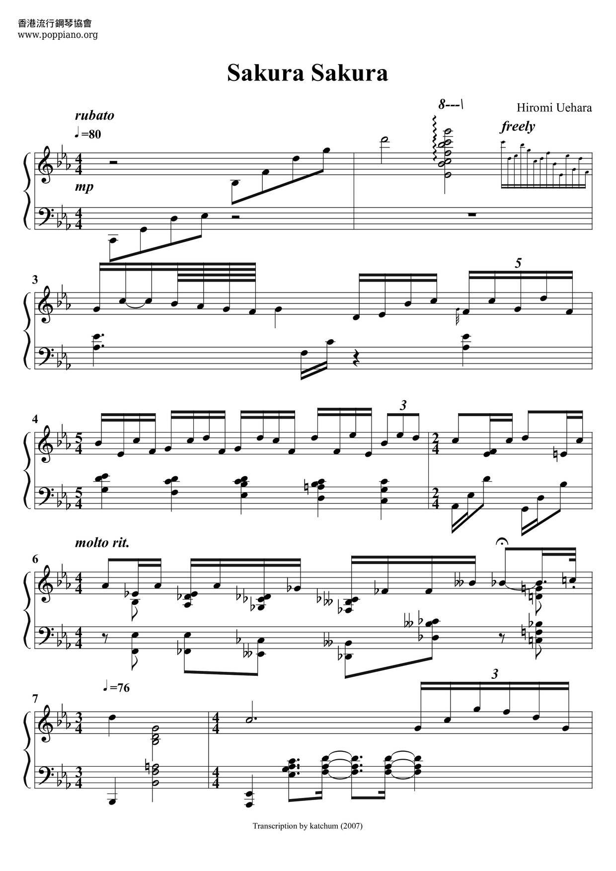 Sakura, Sakura - Sheet Music / Piano Score Free PDF Download - HK Pop Piano Academy ★