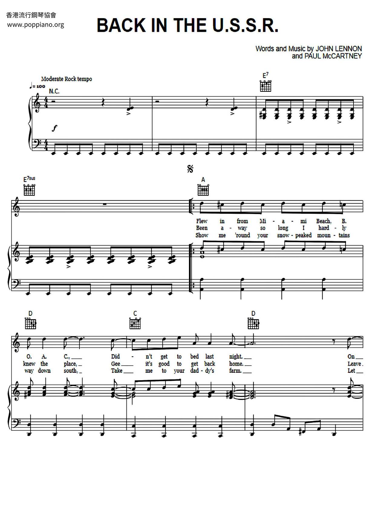 The Beatles-Back In The USSR Sheet Music pdf, - Free Score Download ★