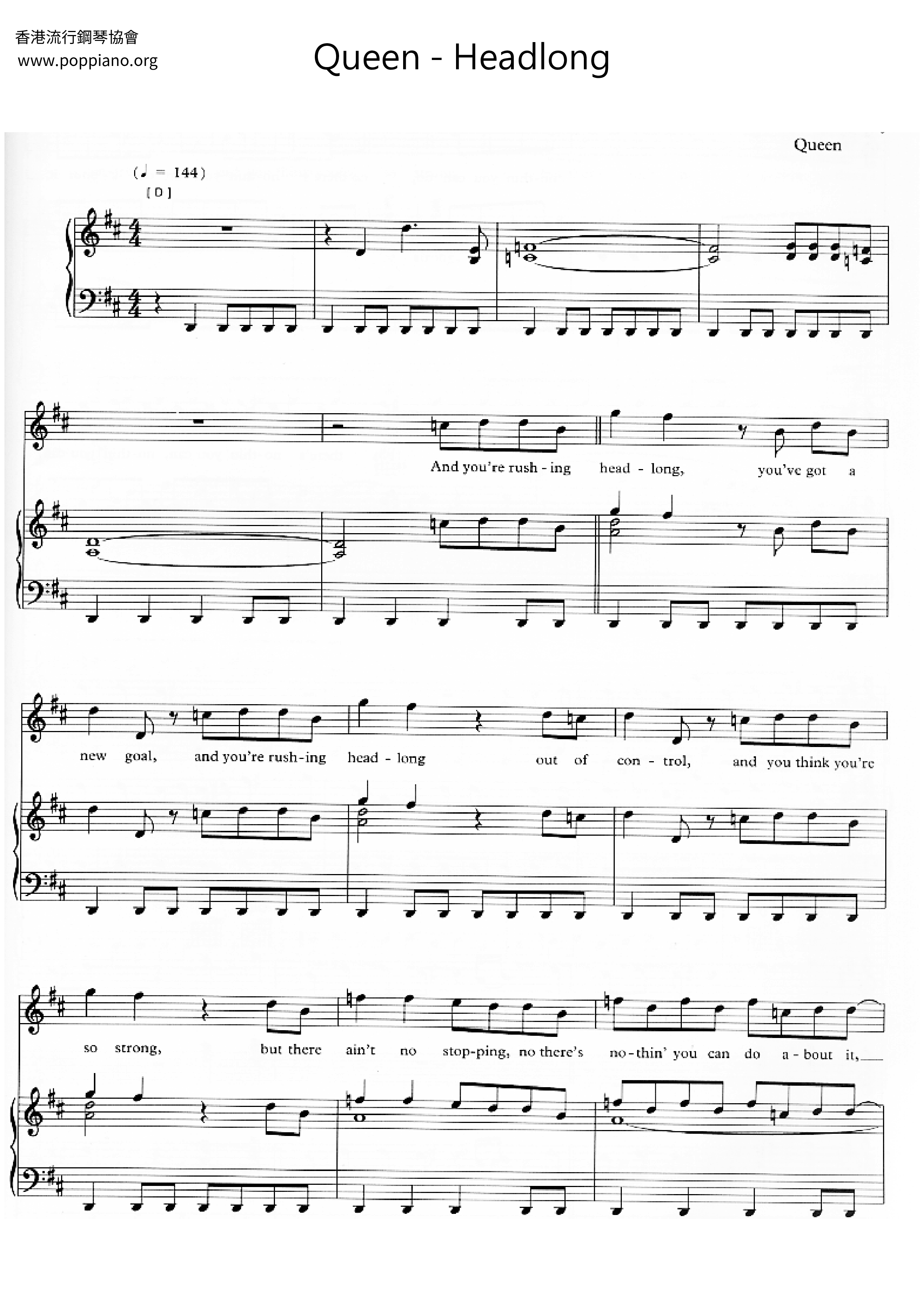 Queen-Headlong Sheet Music pdf, (クイーン) - Free Score Download ★
