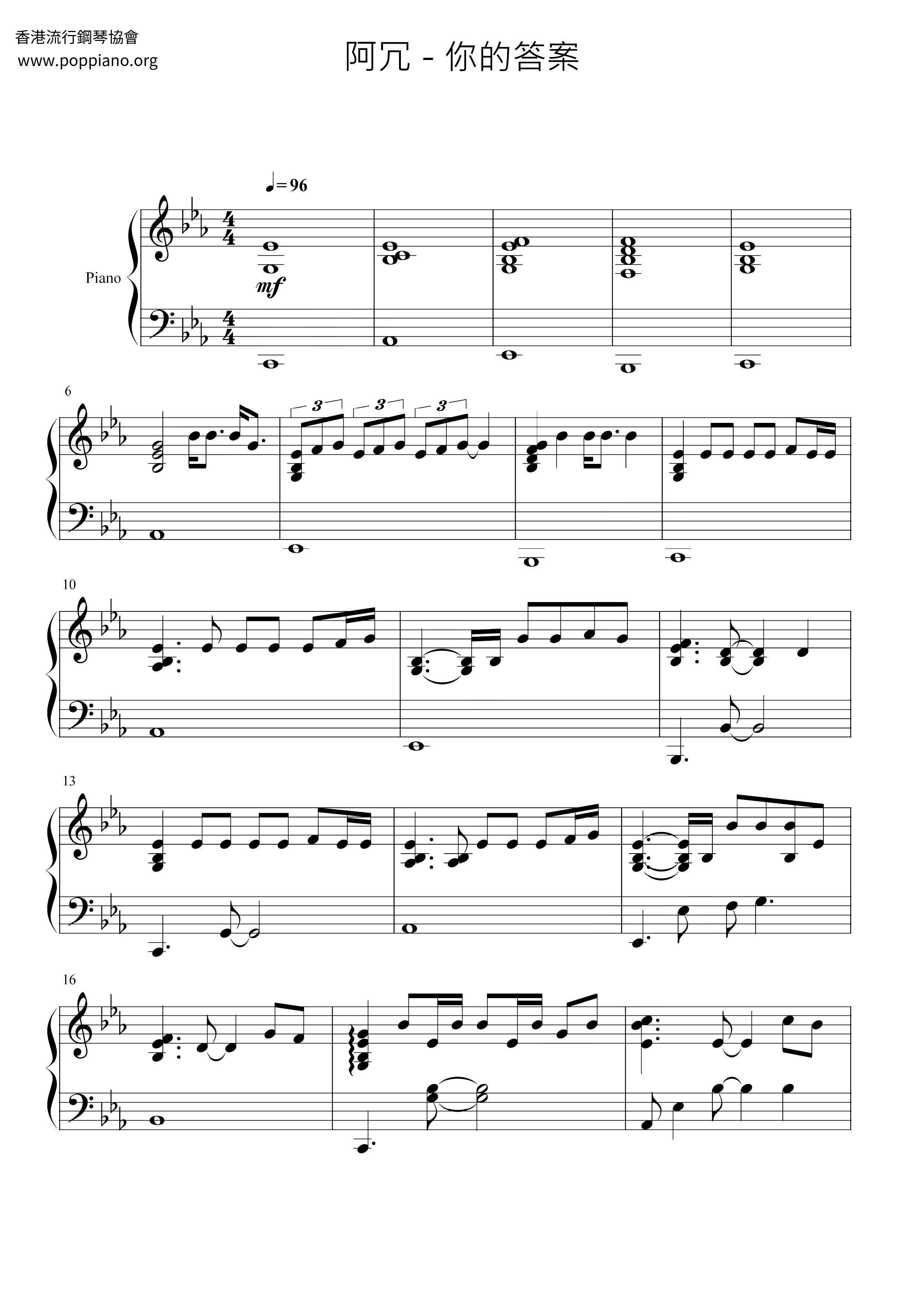 A Rong-Your Answer Sheet Music pdf, - Free Score Download ★