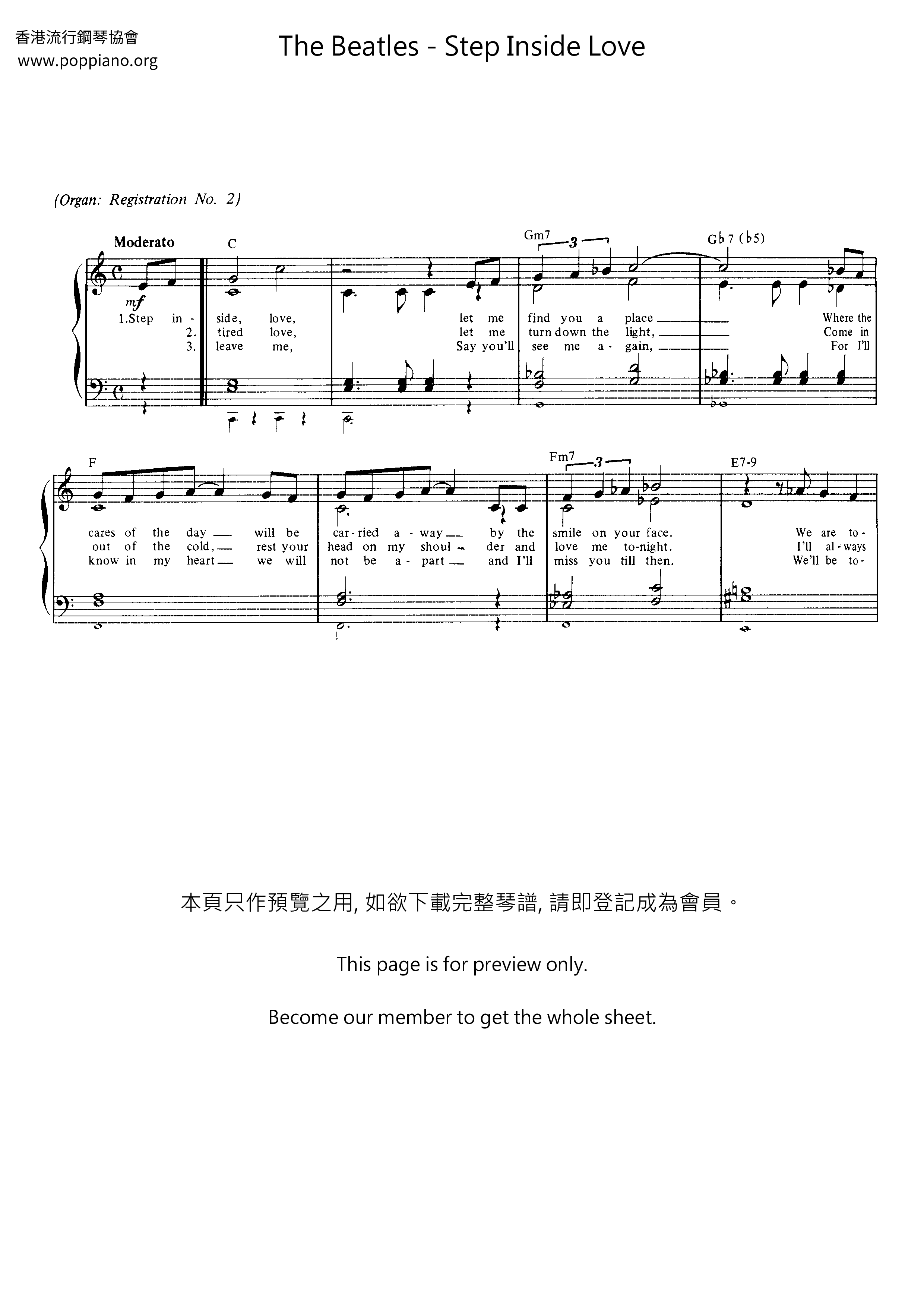 The Beatles-Step Inside Love Sheet Music pdf, - Free Score Download ★