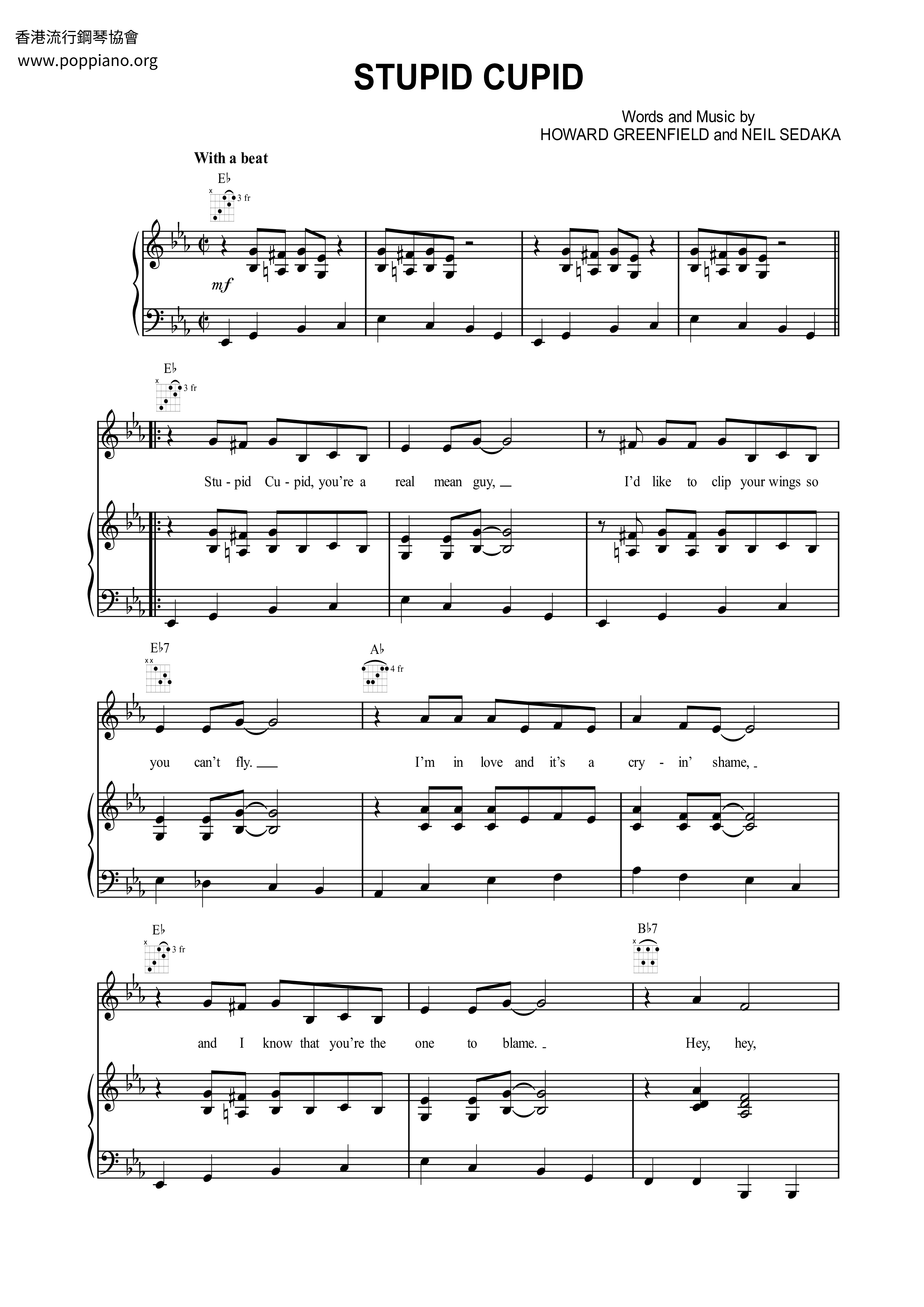Connie Francis-Stupid Cupid Sheet Music pdf, - Free Score Download ★
