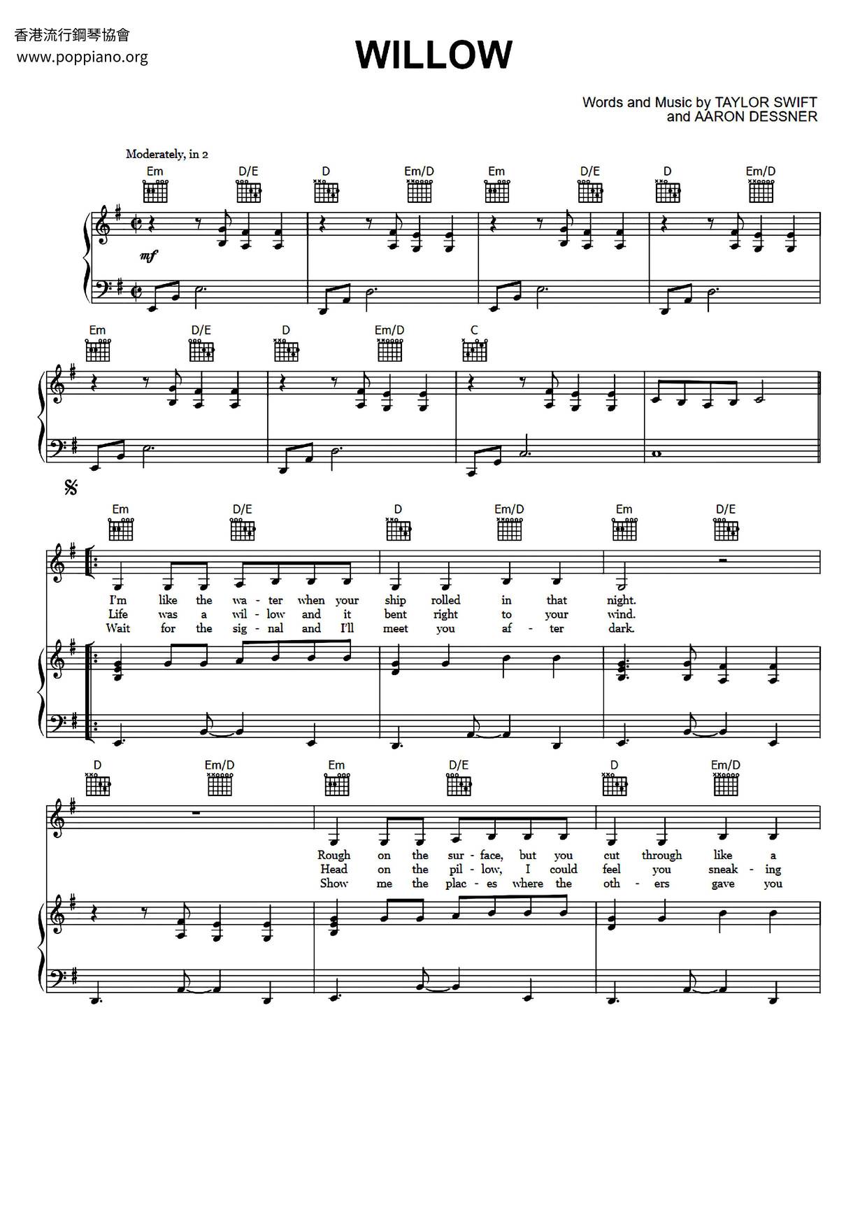 Taylor Swift-Willow Sheet Music pdf, - Free Score Download ★