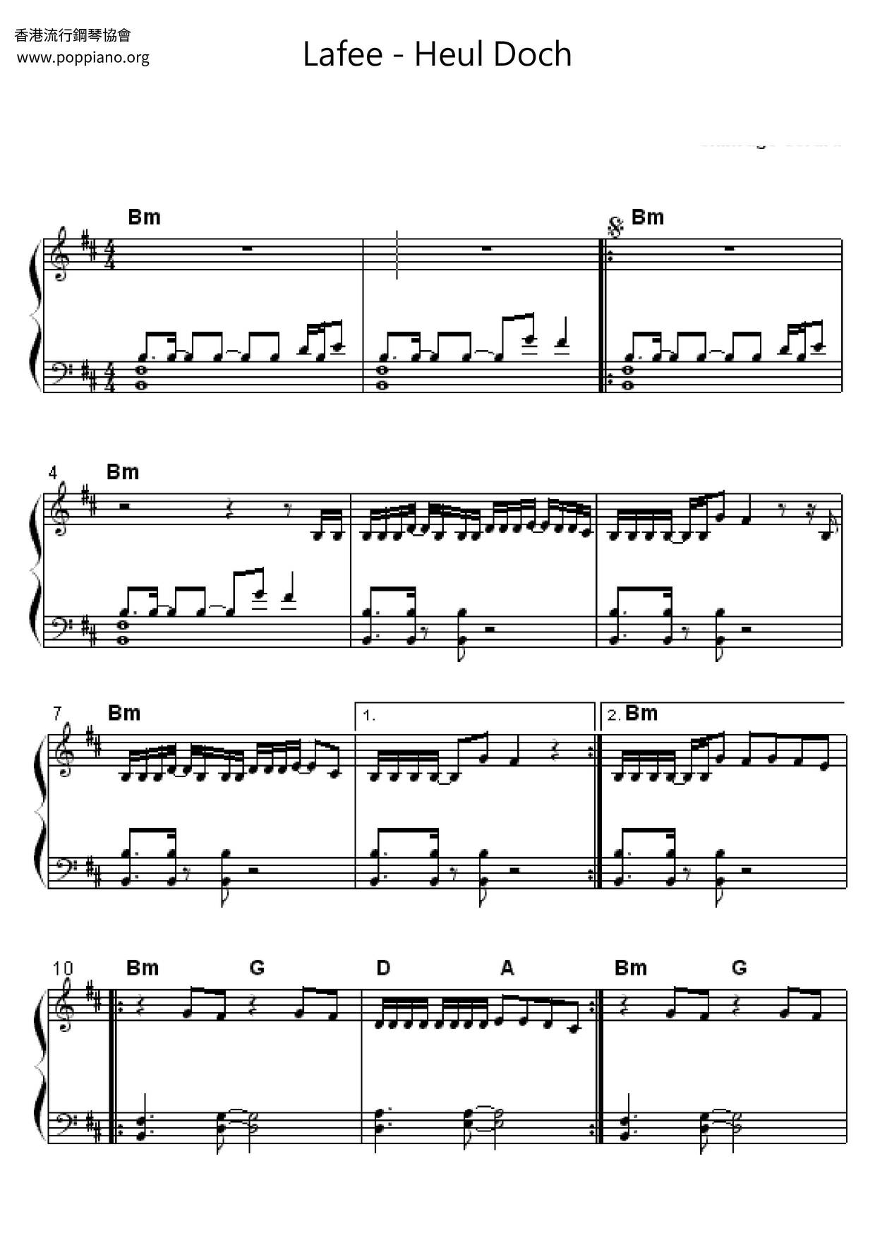 Lafee-Heul Doch Sheet Music pdf, - Free Score Download ★