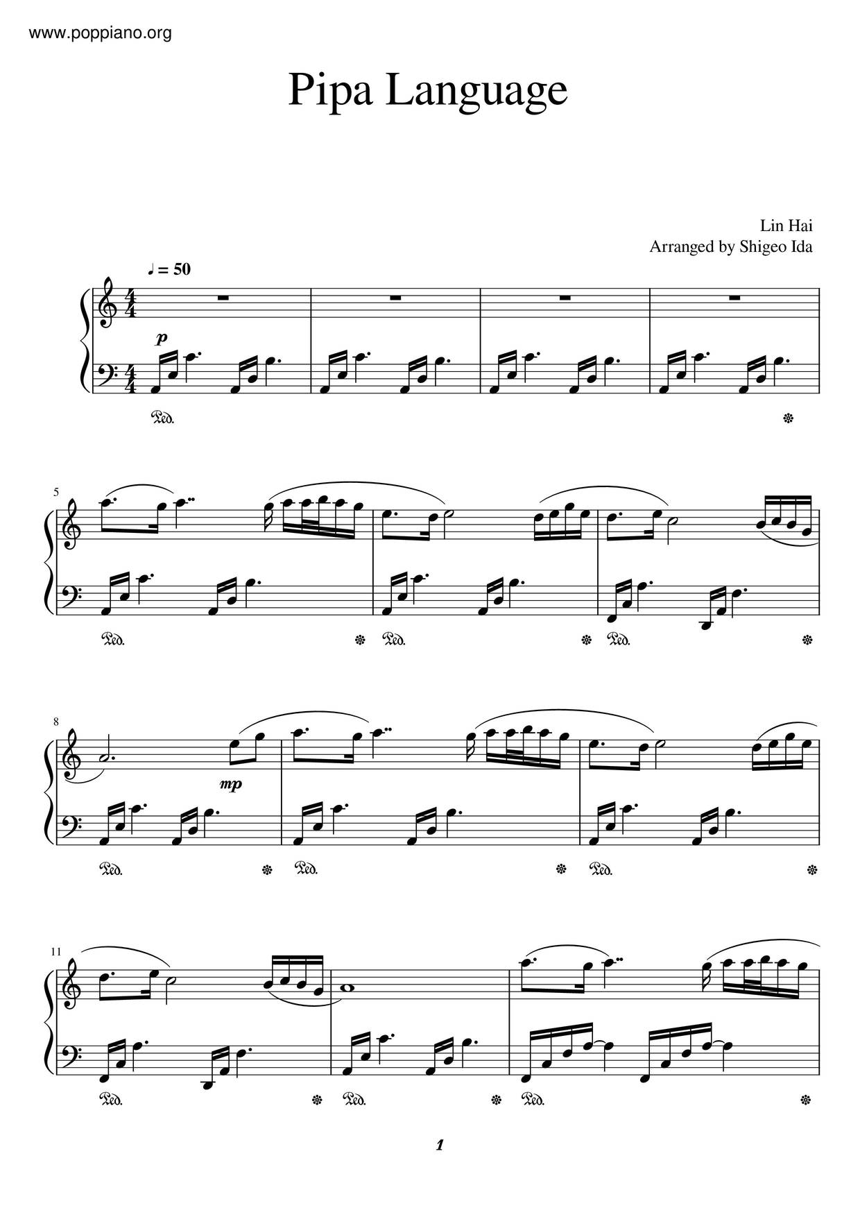 Lin Hai-Pipa Language Sheet Music pdf, - Free Score Download ★