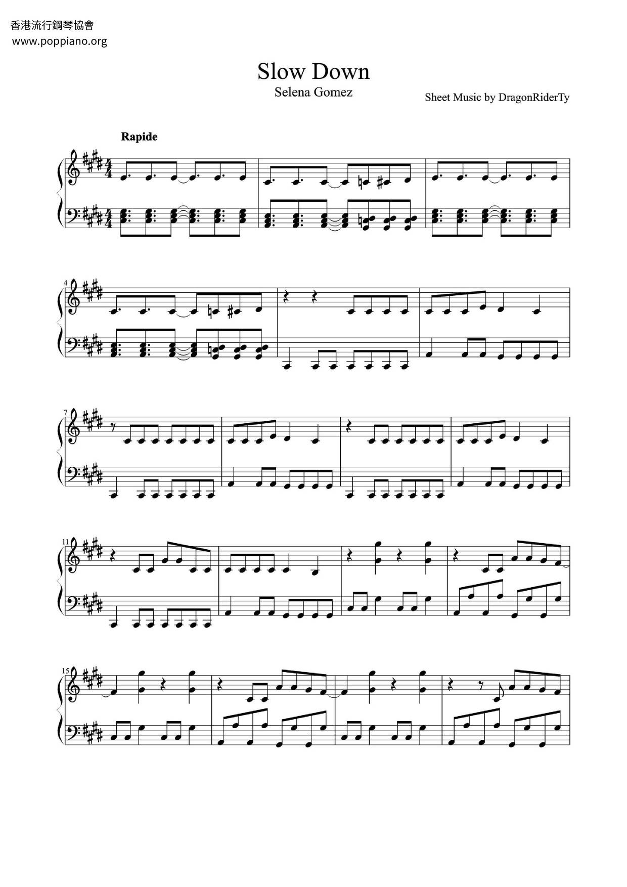 Selena Gomez-Slow Down Sheet Music pdf, - Free Score Download ★