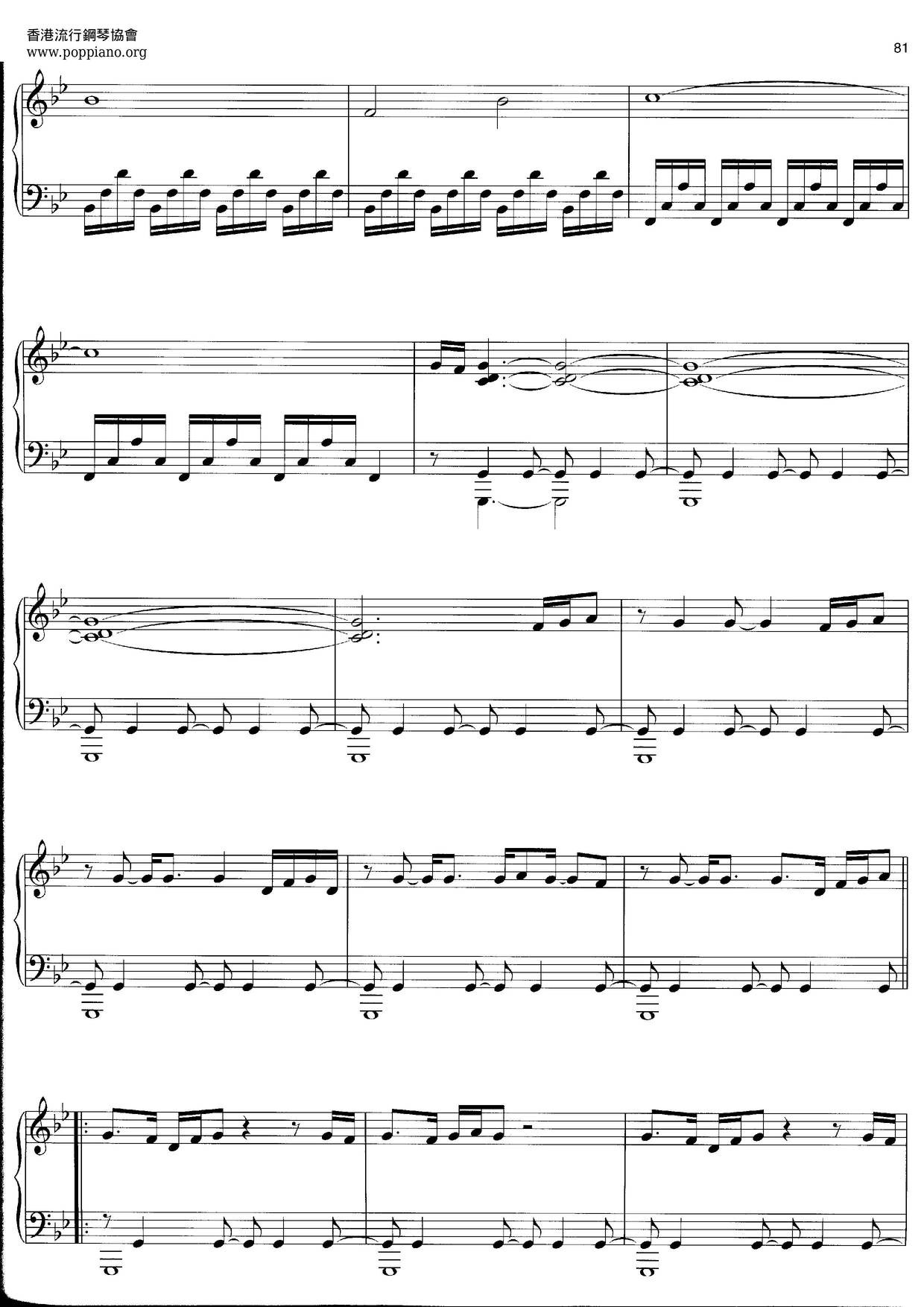 Yanni-Play Time Sheet Music pdf, - Free Score Download ★