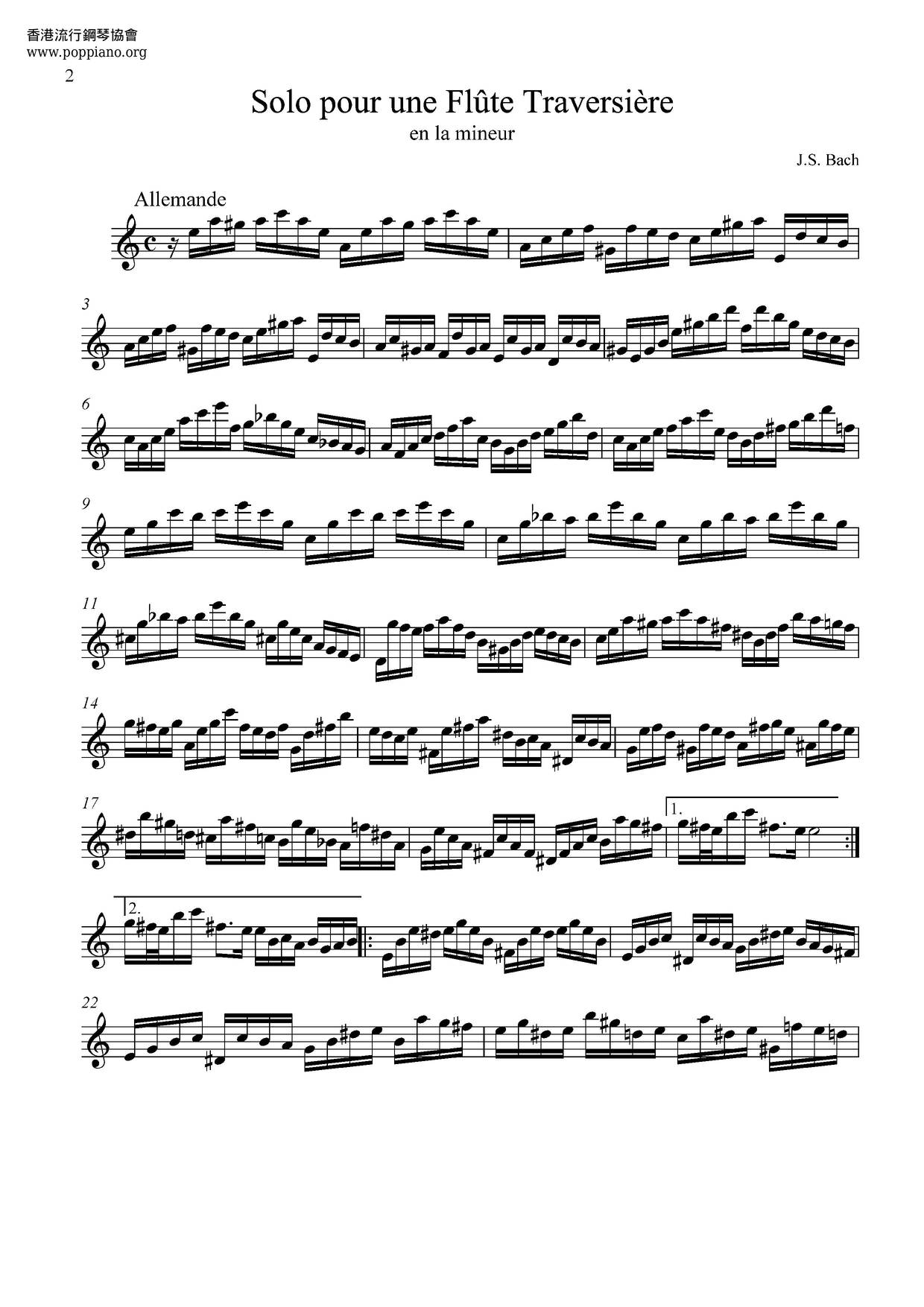 Bach-Partita In A Minor, BWV 1013 Sheet Music pdf, - Free Score Download ★