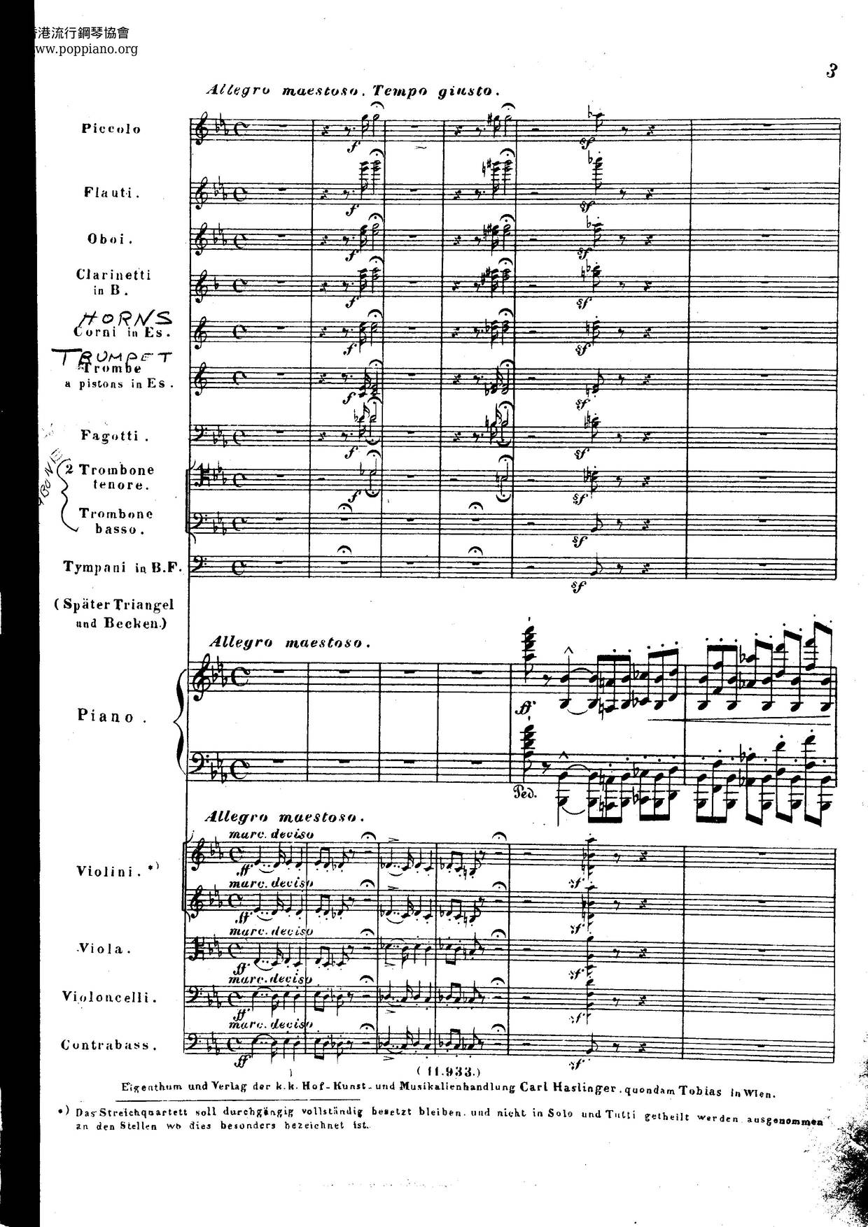 Liszt-Piano Concerto No. 1, S. 124 Sheet Music pdf, - Free Score Download ★