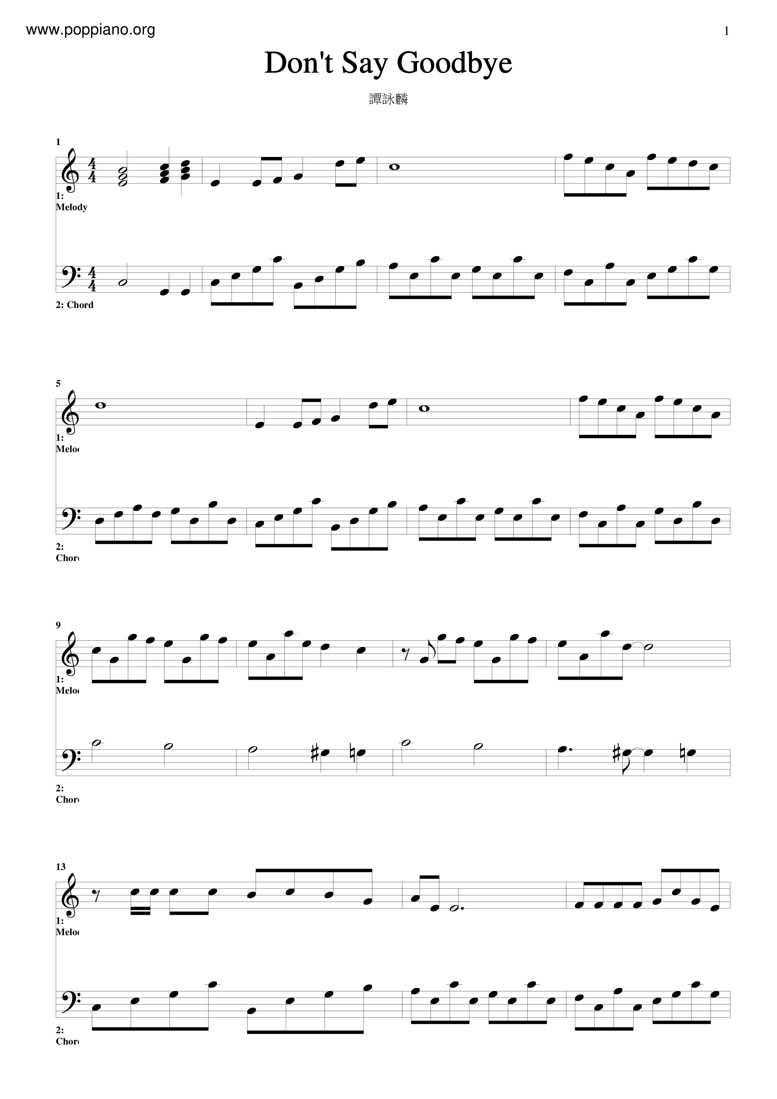 Alan Tam-Don't Say Goodbye Sheet Music pdf, - Free Score Download ★