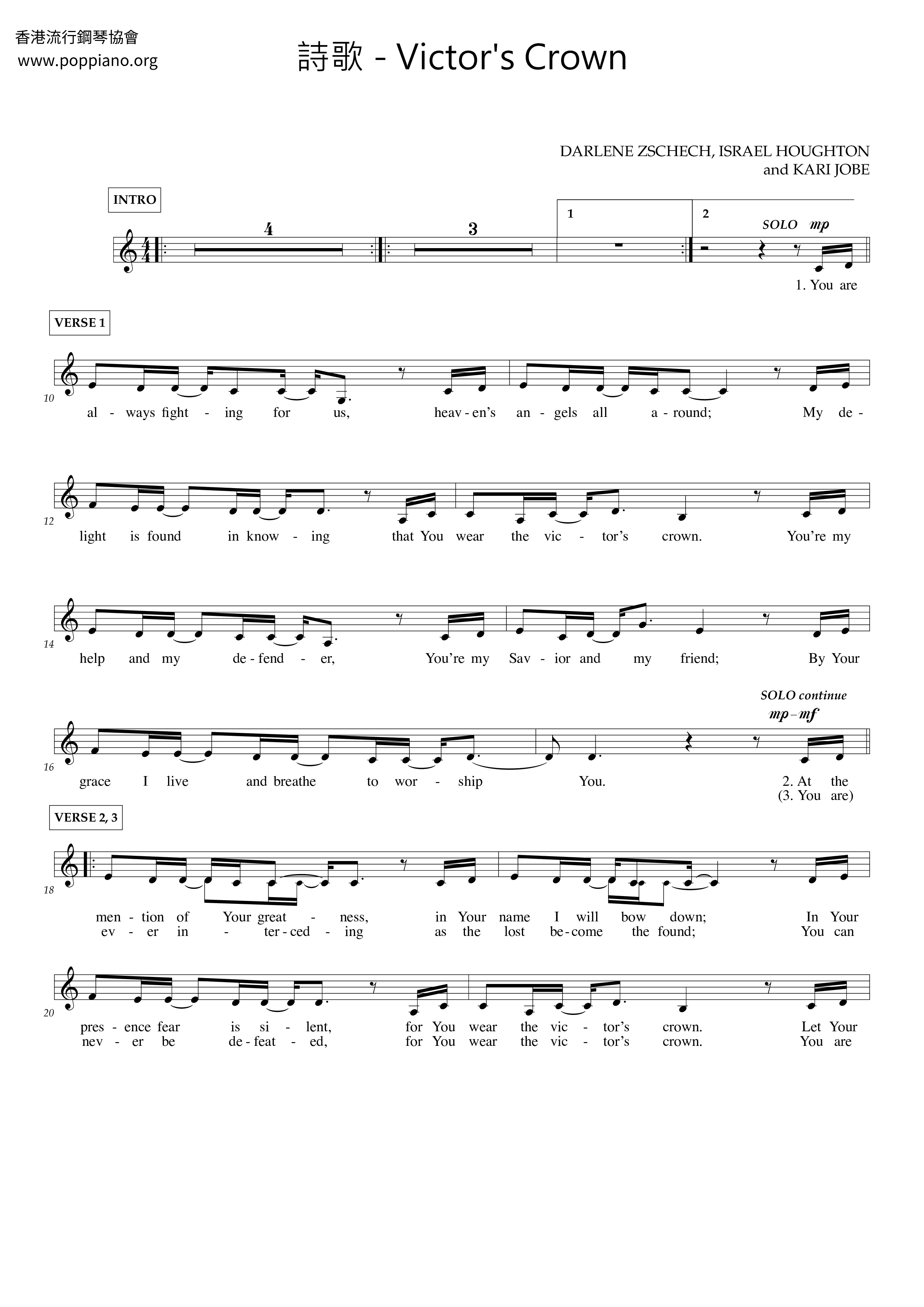 Hymn-Victor's Crown Sheet Music pdf, - Free Score Download ★