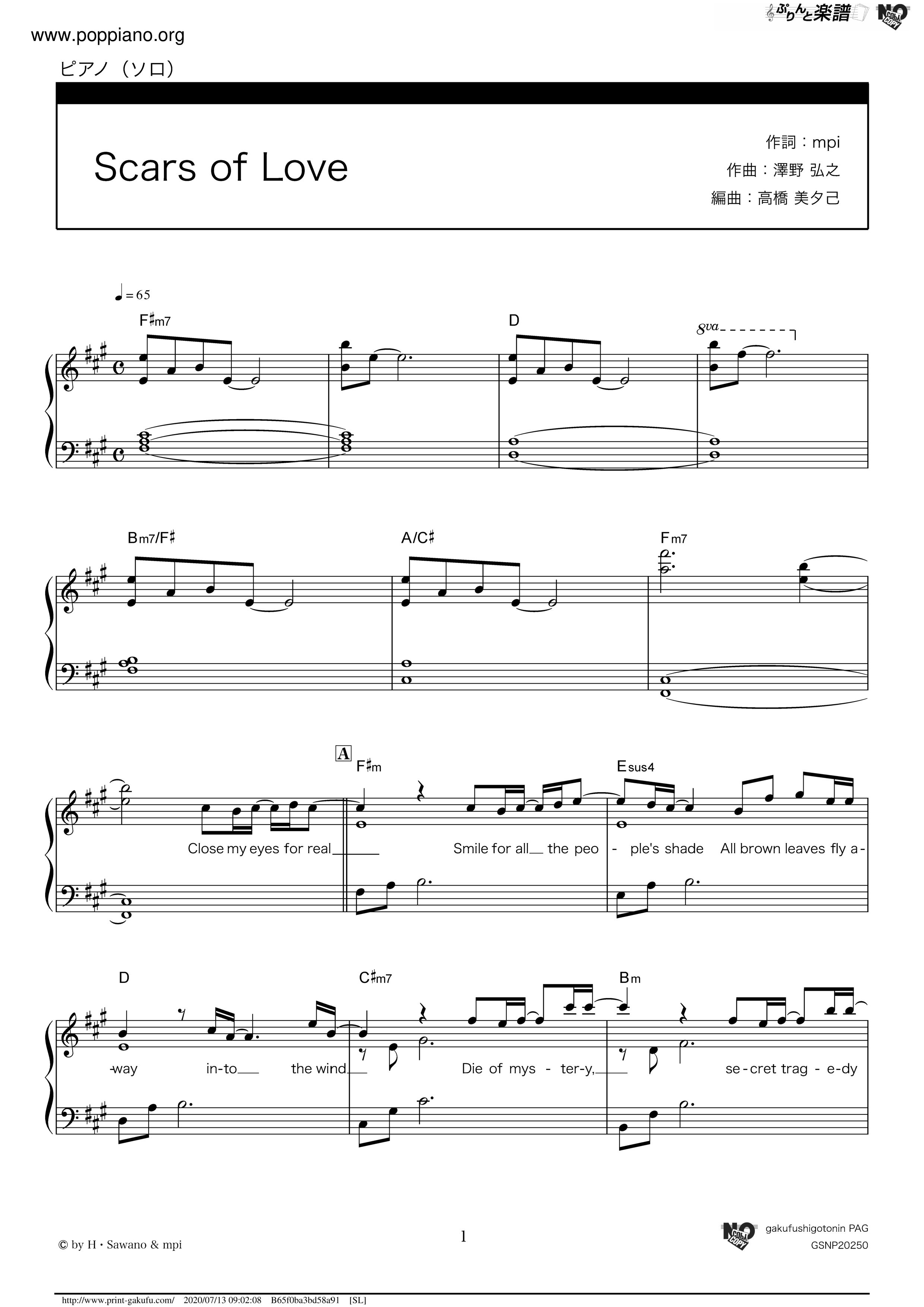 Cyua-Scars Of Love Sheet Music pdf, - Free Score Download ★