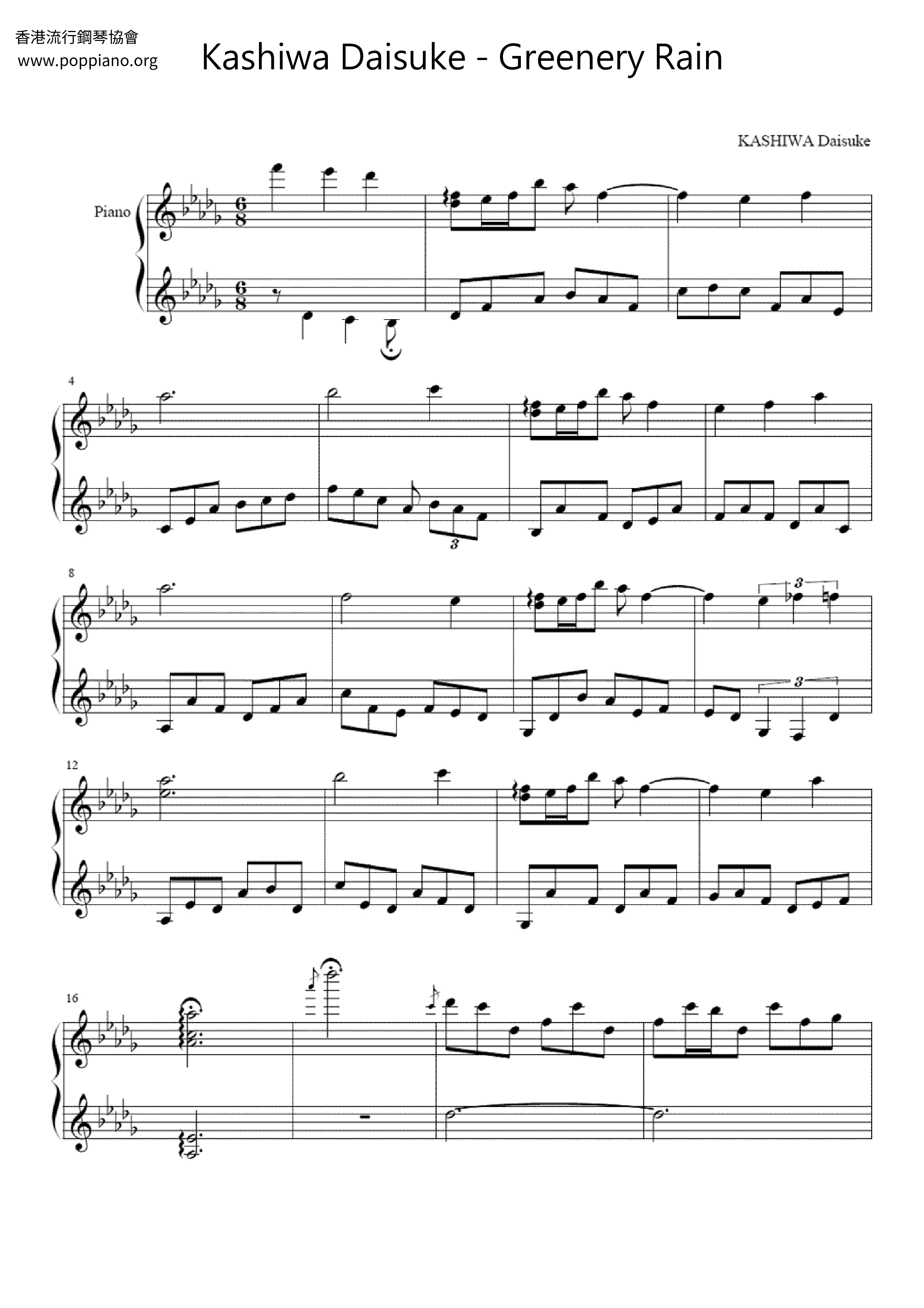 Kashiwa Daisuke-Greenery Rain Sheet Music pdf, - Free Score Download ★