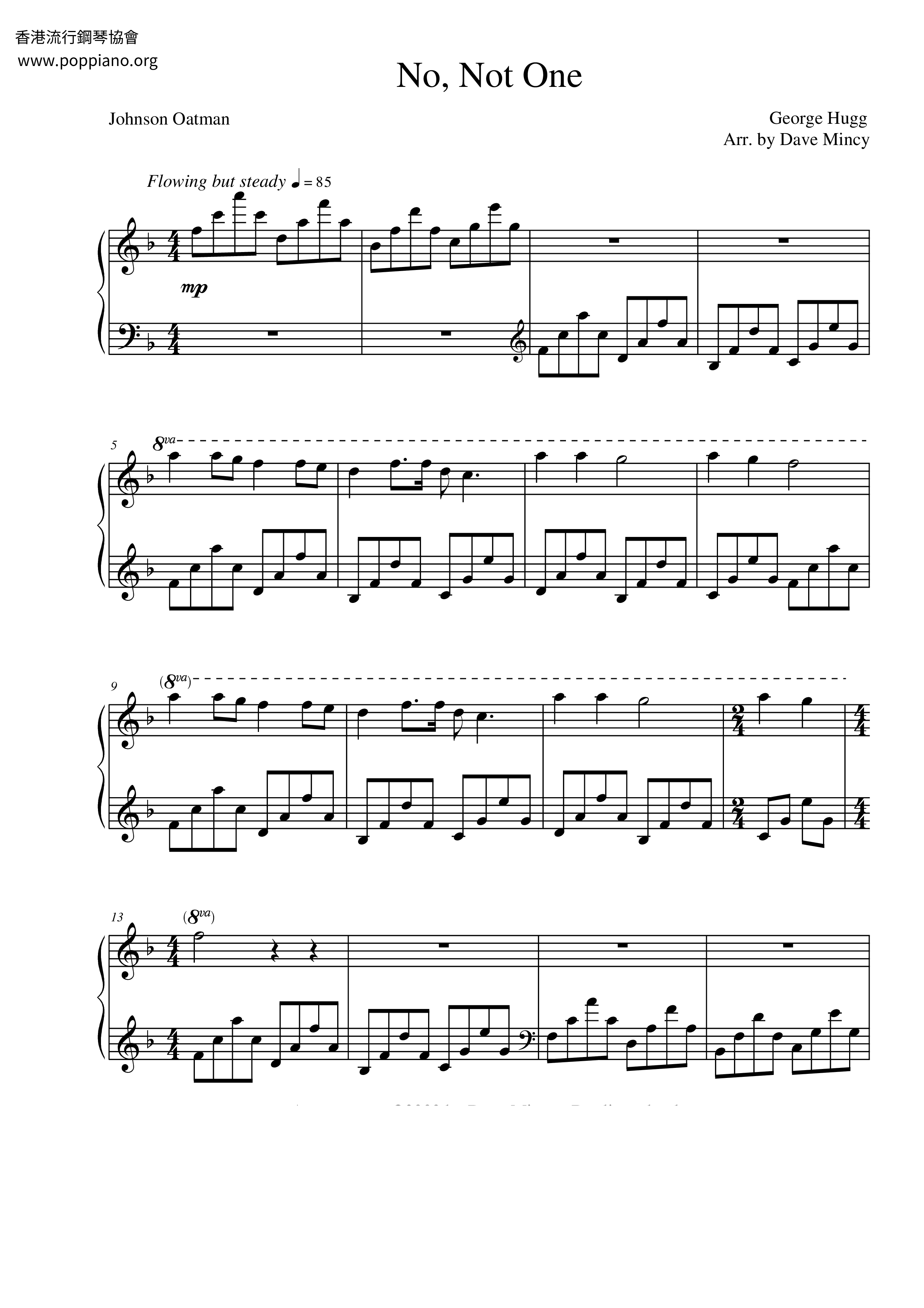★詩歌 - No, Not One ピアノ譜pdf- 香港ポップピアノ協会 無料PDF楽譜ダウンロード gakufu