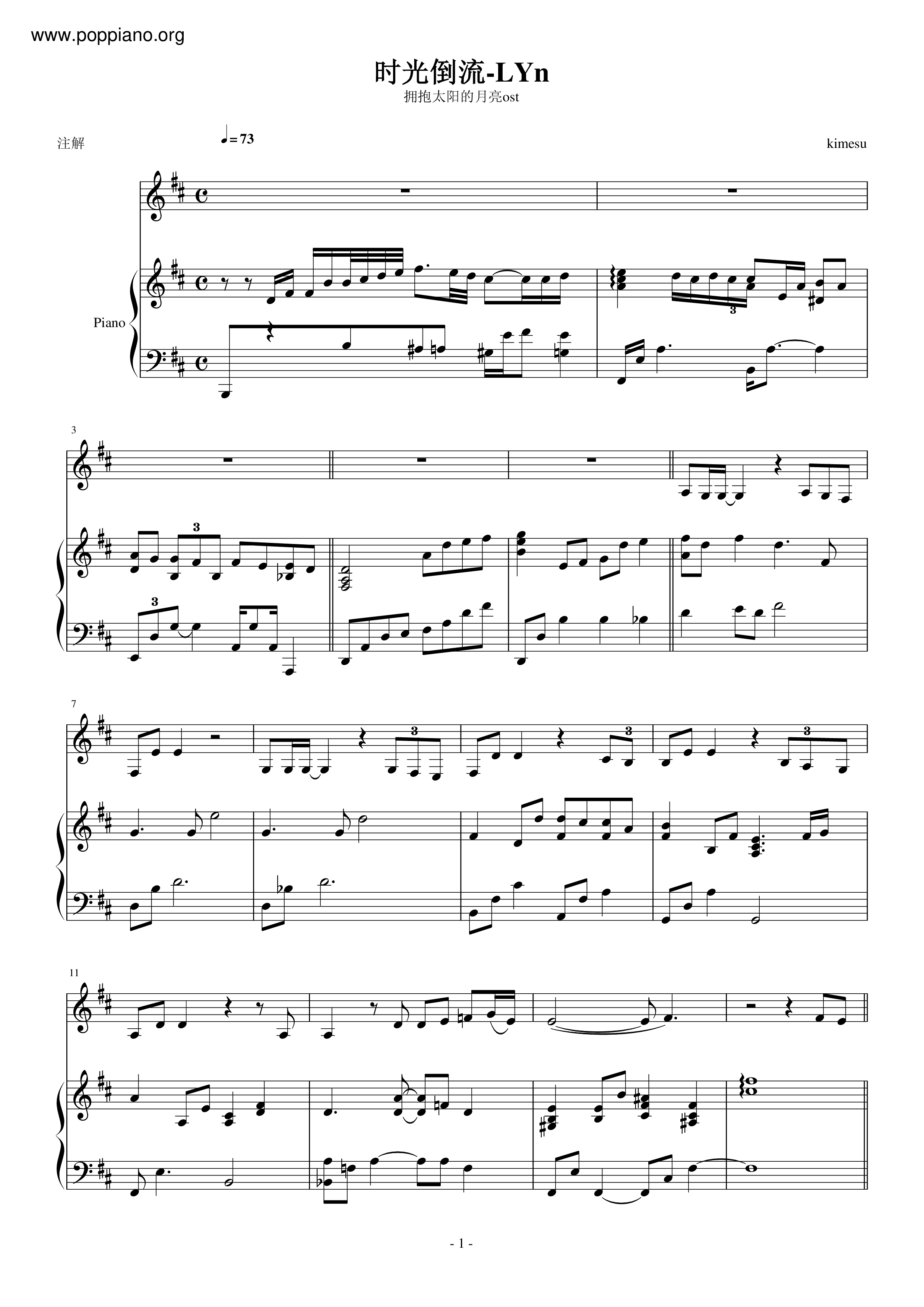 LYn-Back In Time 琴譜pdf-香港流行鋼琴協會琴譜下載 ★