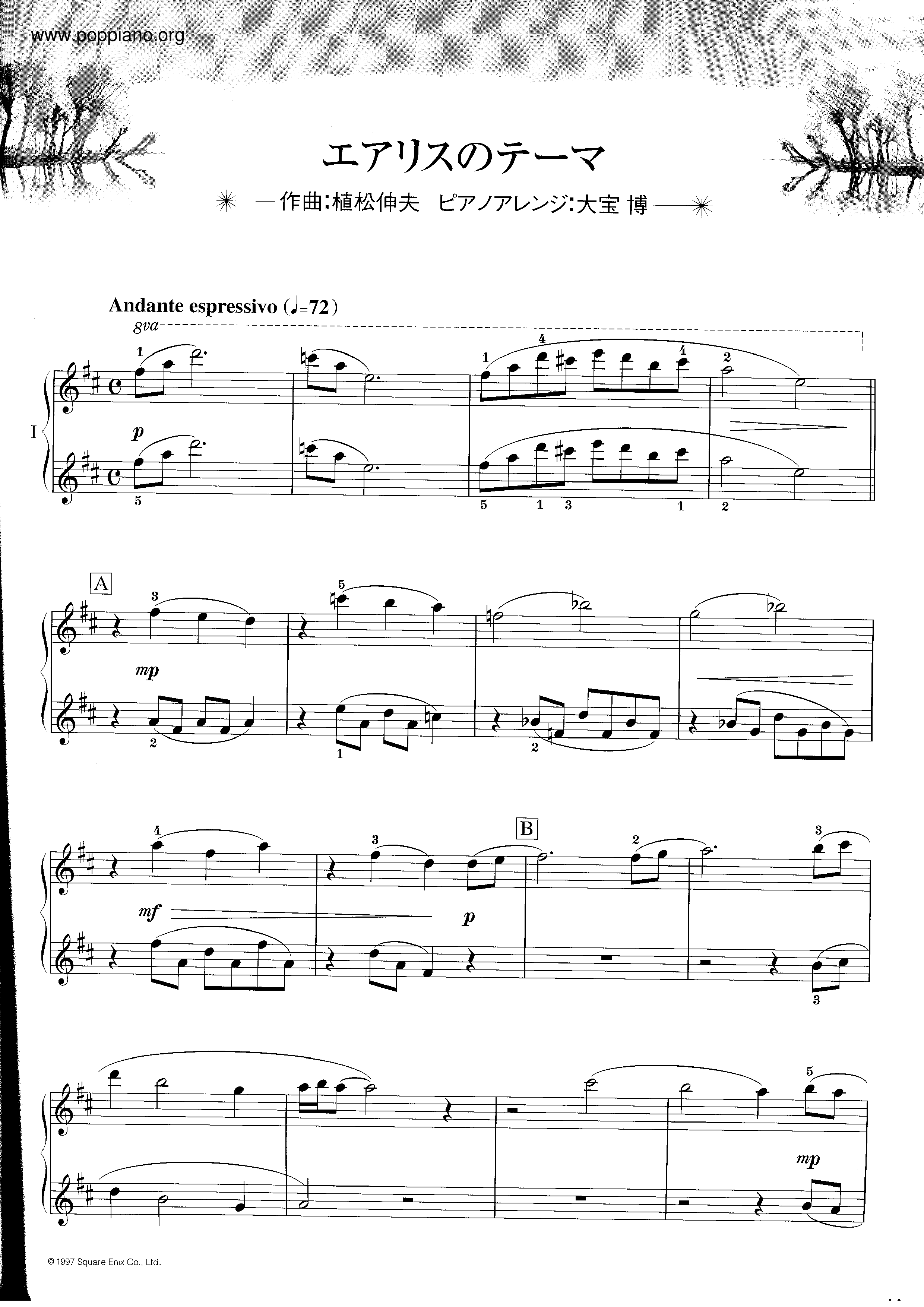 ★ 最終幻想VII-Aerith's Theme 琴譜pdf-エアリスのテーマ 楽譜-香港流行鋼琴協會琴譜下載 ★