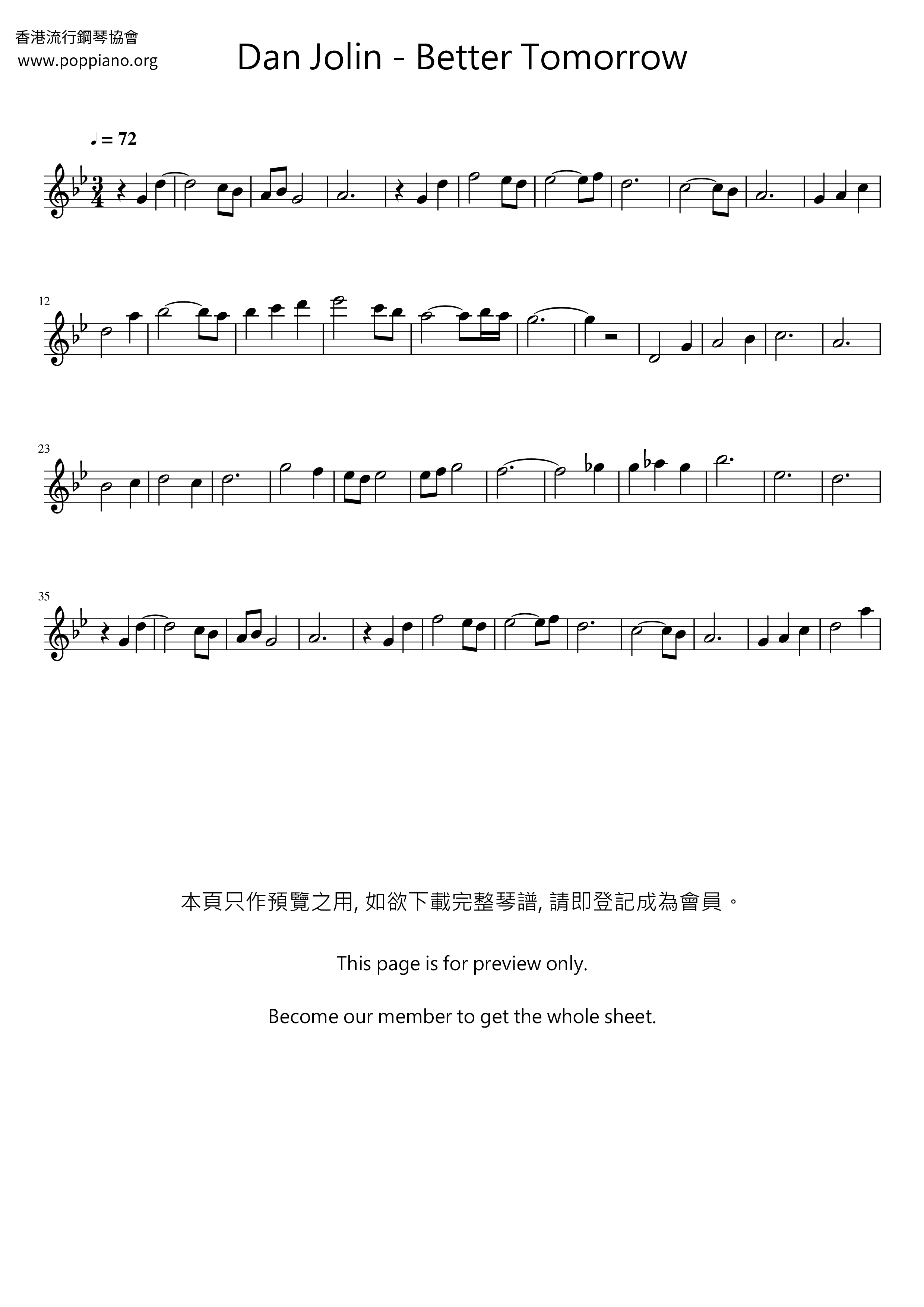 Dan Jolin-Better Tomorrow Violin Score pdf, - Free Score Download ★