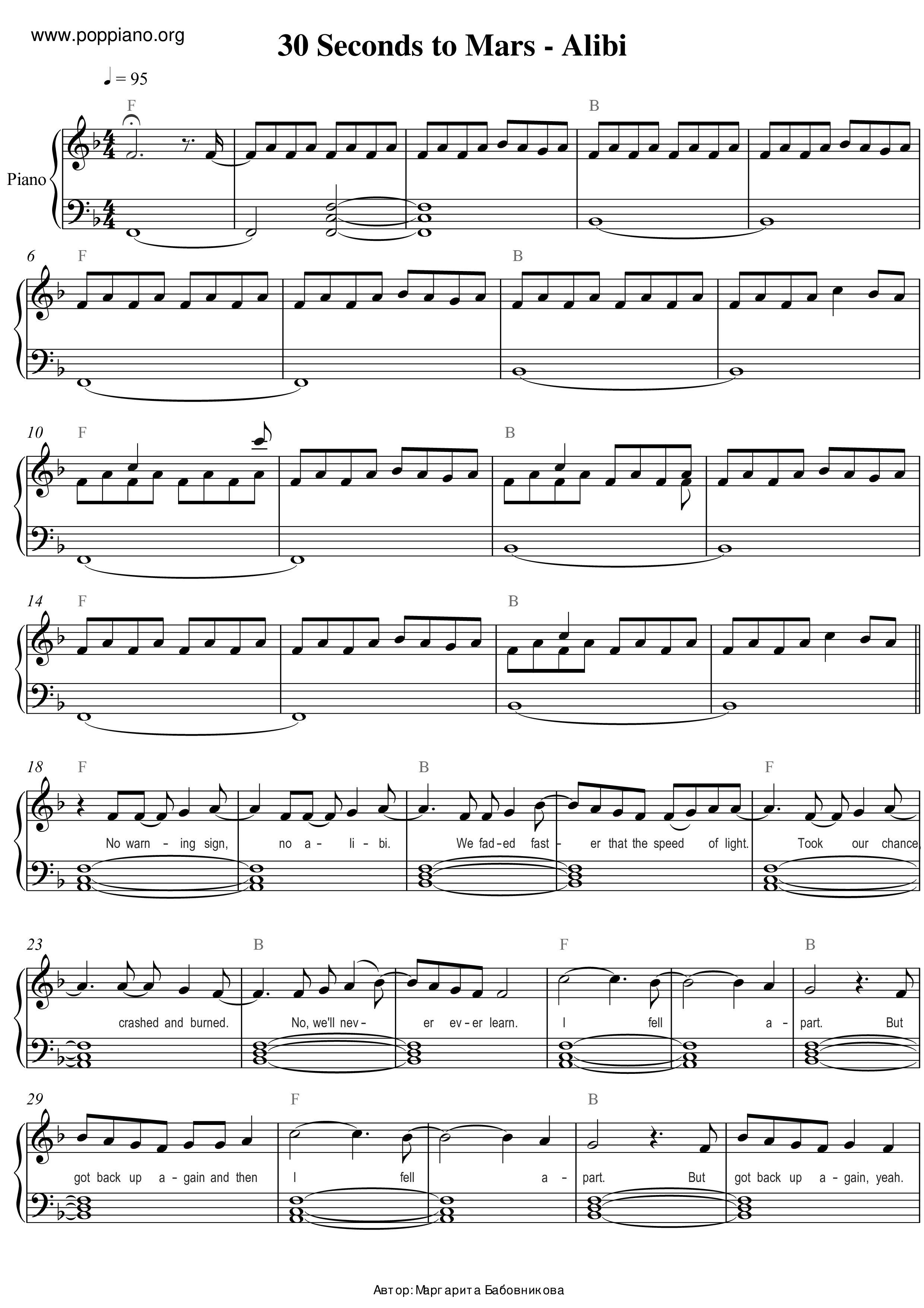 30 Seconds To Mars-Alibi Sheet Music pdf, - Free Score Download ★