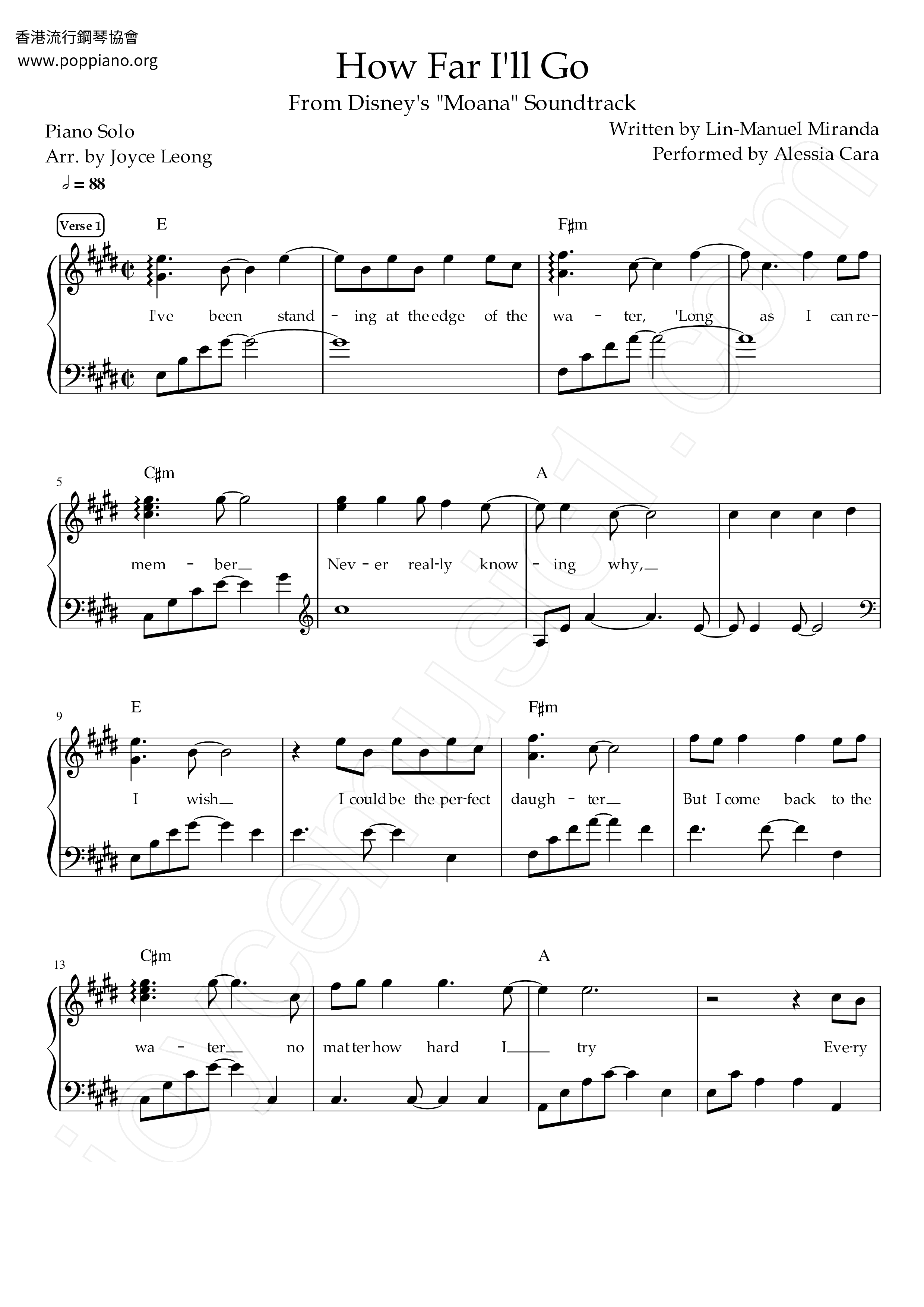 Auli'i Cravalho-Moana - How Far I'll Go 琴譜pdf-香港流行鋼琴協會琴譜下載 ★