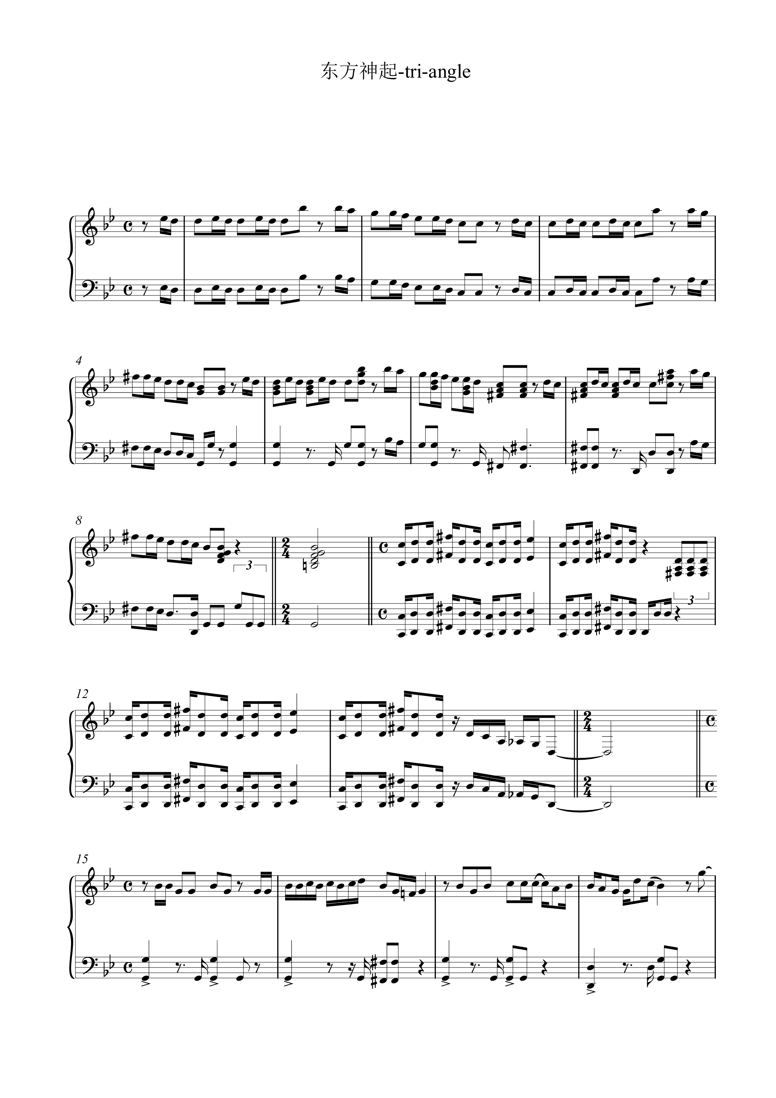 TVXQ-Tri-Angle Sheet Music pdf, - Free Score Download ★