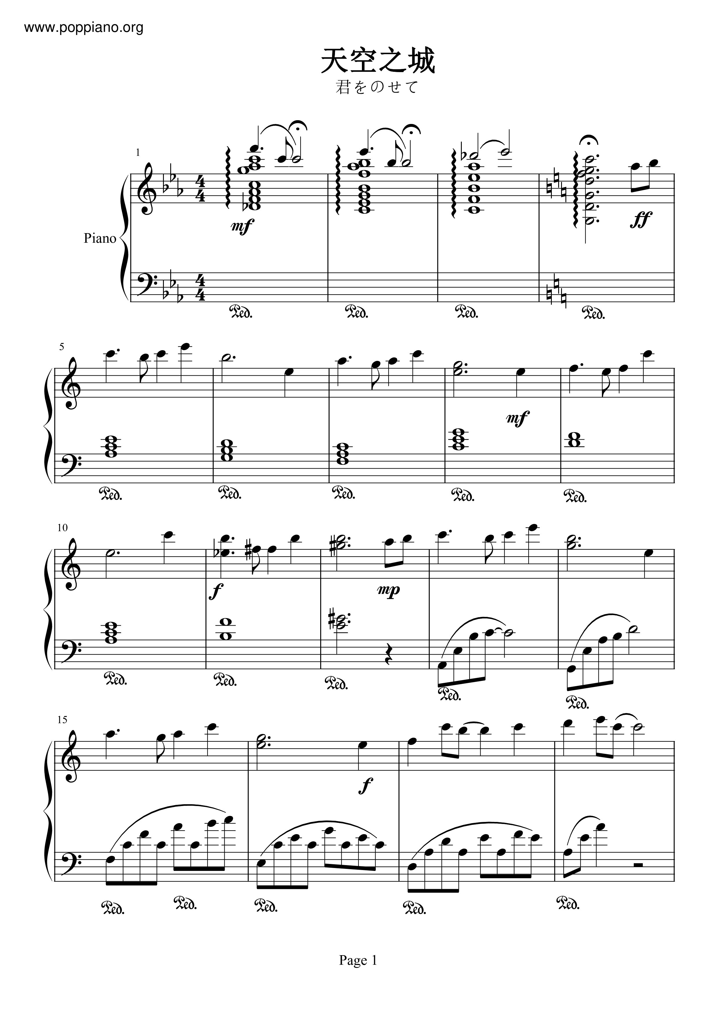 Joe Hisaishi-Laputa: Castle In The Sky - Carrying You Sheet Music pdf, -天空の城ラピュタ (君をのせて) 楽譜 (ひさい ...