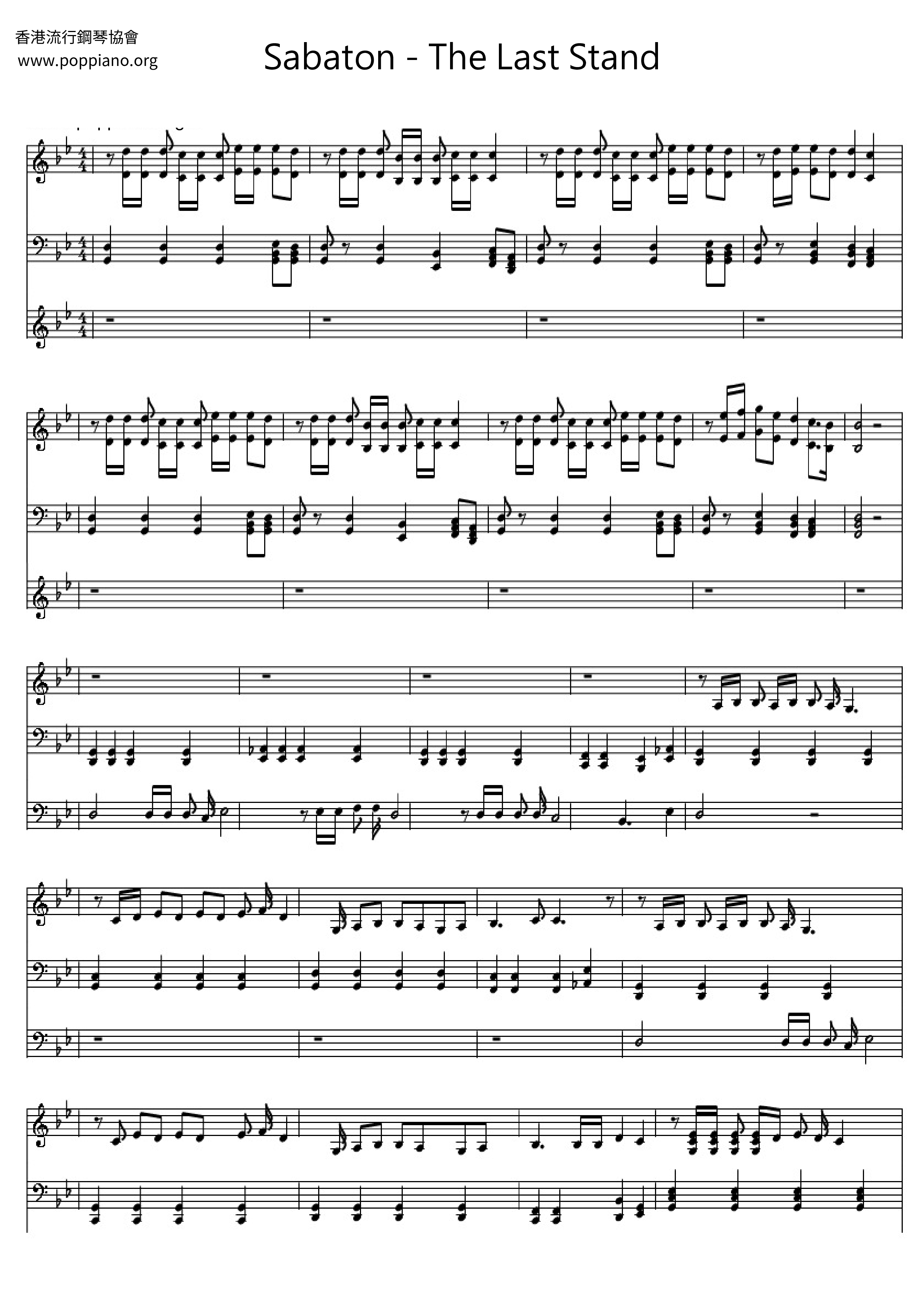 Sabaton-The Last Stand Sheet Music pdf, - Free Score Download ★