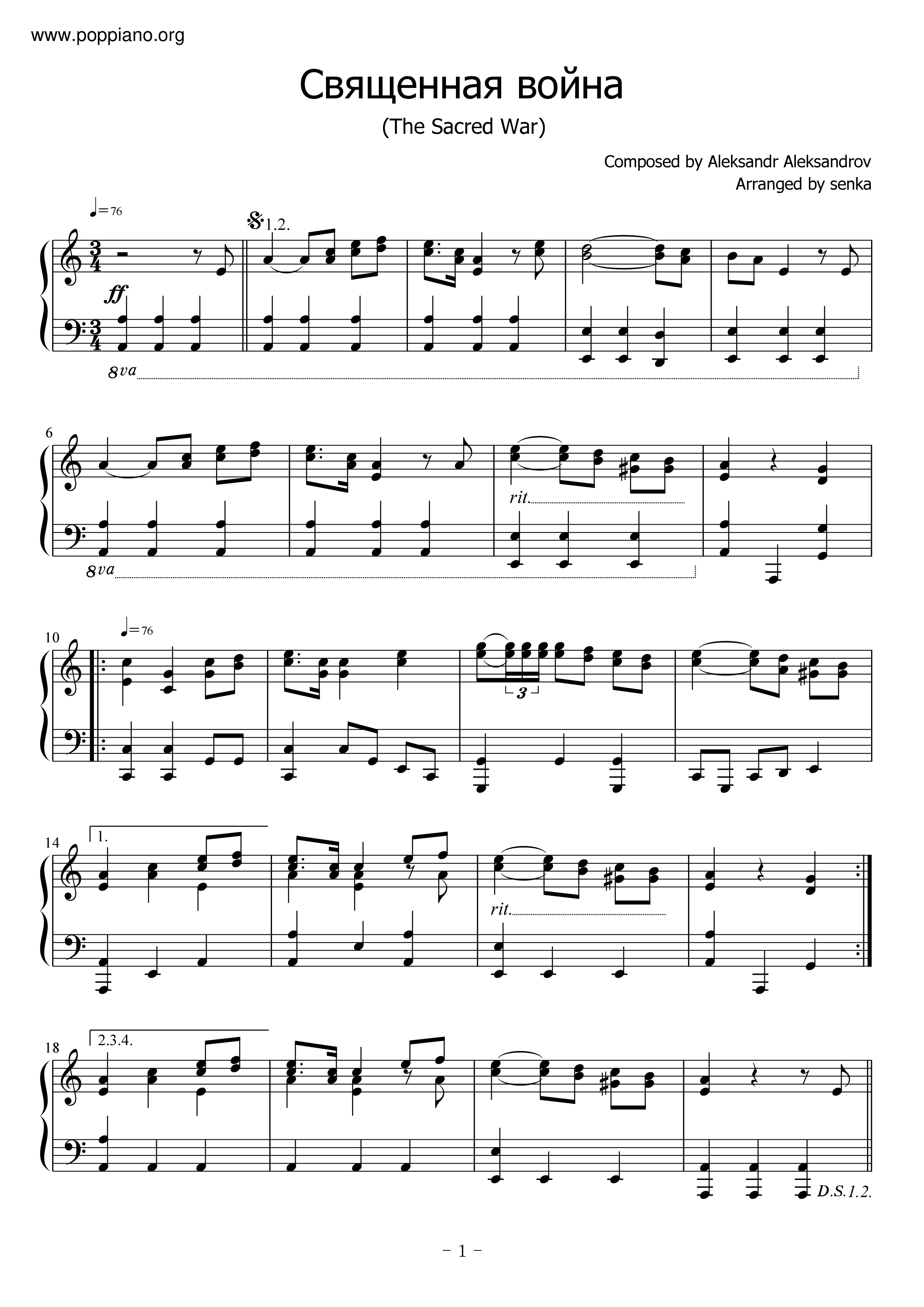 Hymn-The Sacred War Sheet Music pdf, - Free Score Download ★