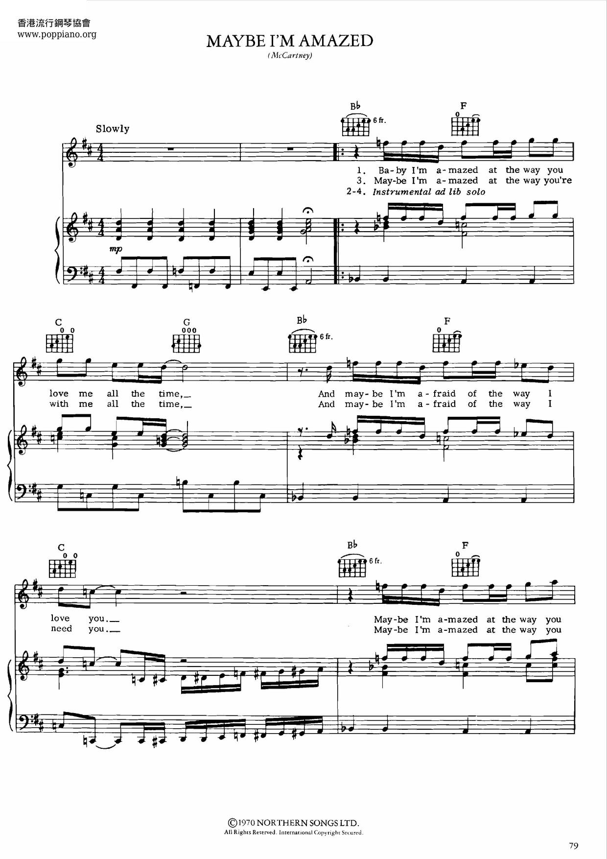★paul Mccartney Maybe Im Amazed ピアノ譜pdf 香港ポップピアノ協会 無料pdf楽譜ダウンロード