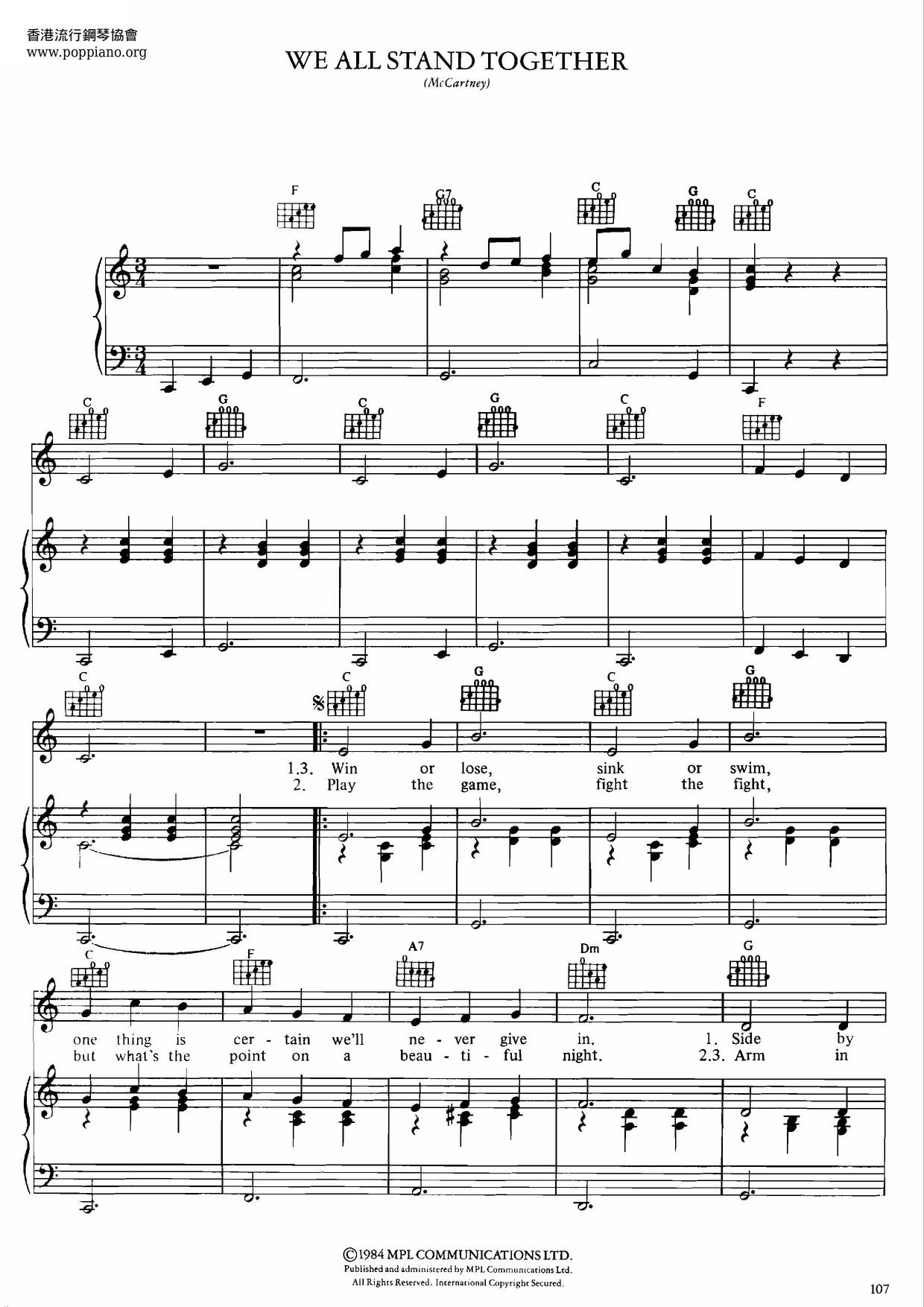 Paul McCartney-We All Stand Together Sheet Music pdf, - Free Score Download ★