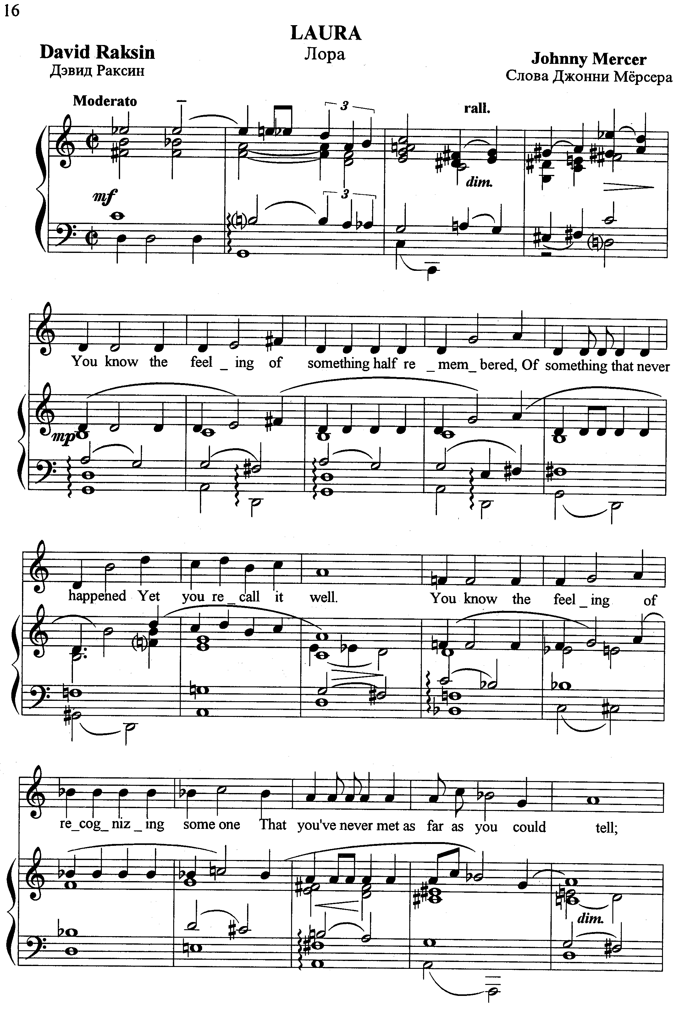 Laura- PDF琴譜免費下載 | 香港流行鋼琴協會 ★