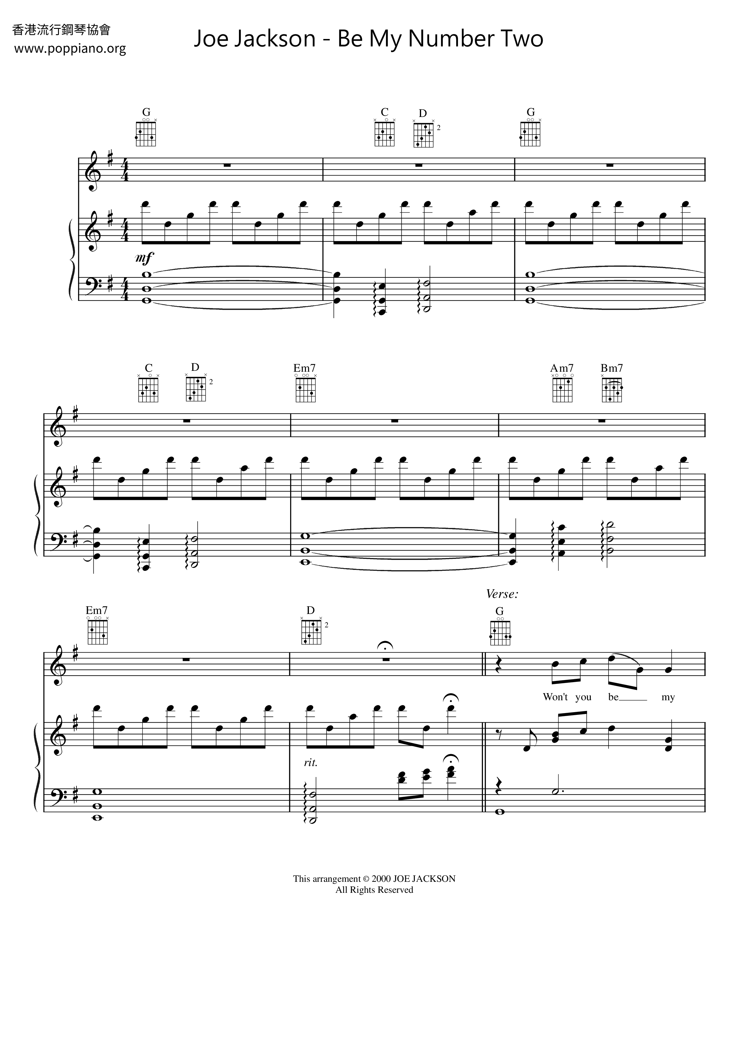Joe Jackson Be My Number Two Sax Score Pdf Free Score Download joe-jackson-be-my-number-two-sax-score-pdf-free-score-download