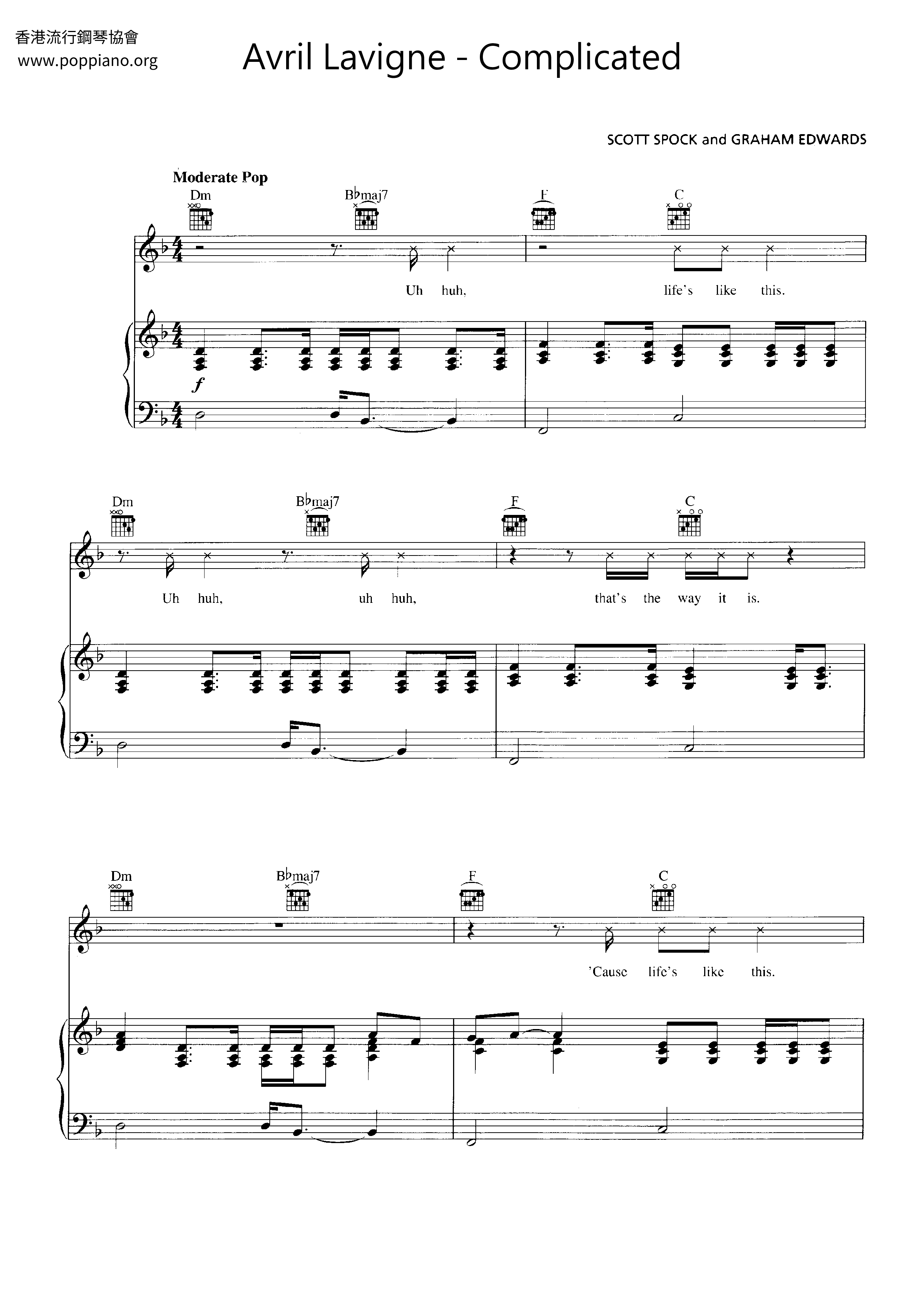 Complicated- PDF琴譜免費下載 - 香港流行鋼琴協會 ★