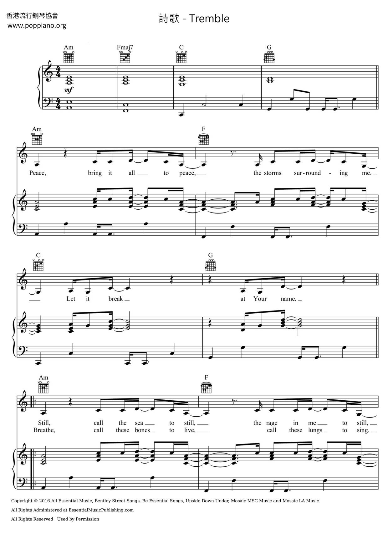 Hymn-Tremble Sheet Music pdf, - Free Score Download ★