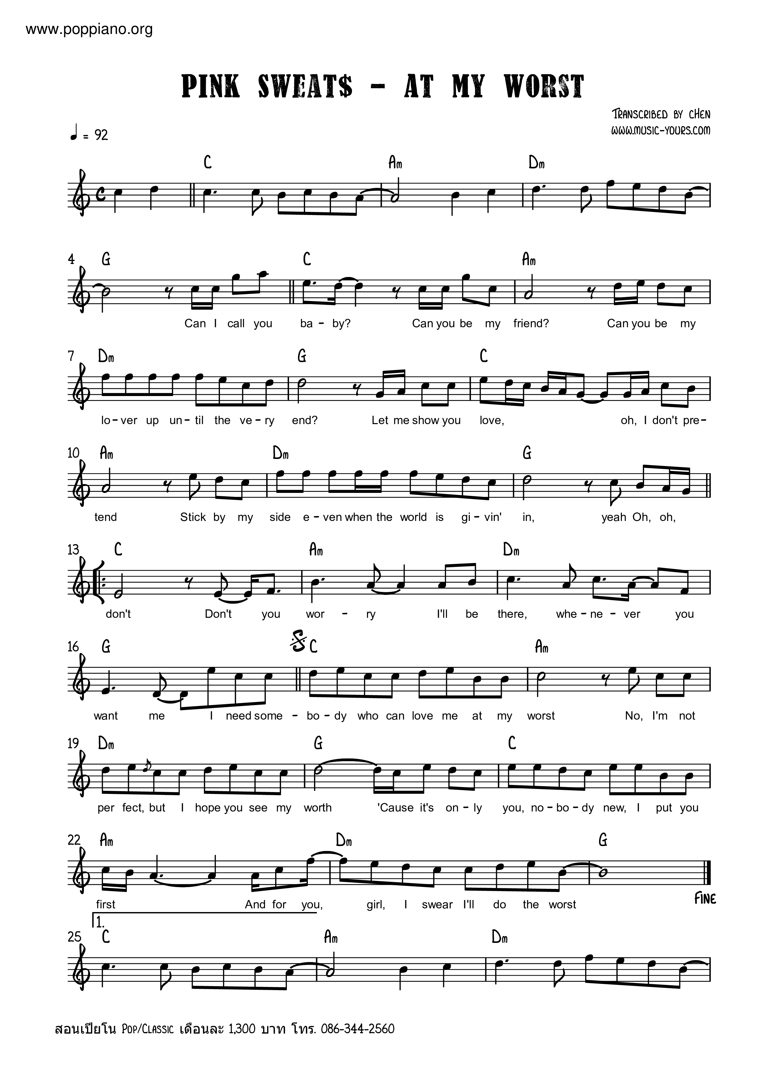 Pink Sweat$-At My Worst Sheet Music pdf, - Free Score Download ★