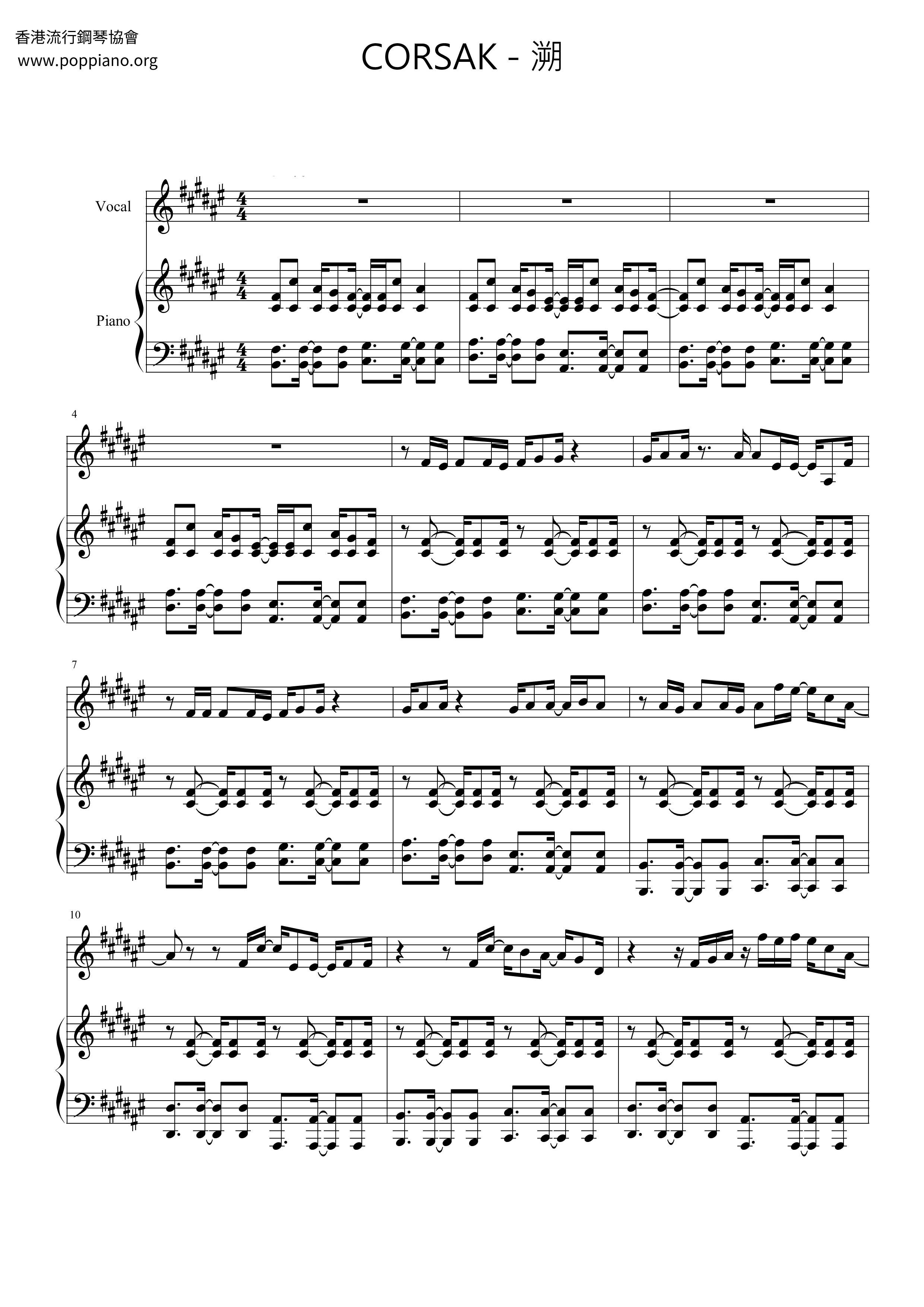 CORSAK-Reverse Sheet Music pdf, - Free Score Download ★