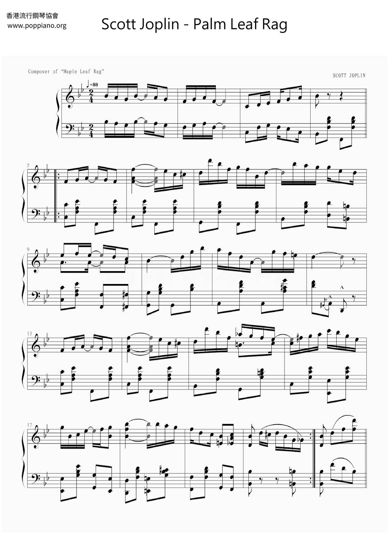 Scott Joplin-Palm Leaf Rag 琴譜pdf-香港流行鋼琴協會琴譜下載 ★